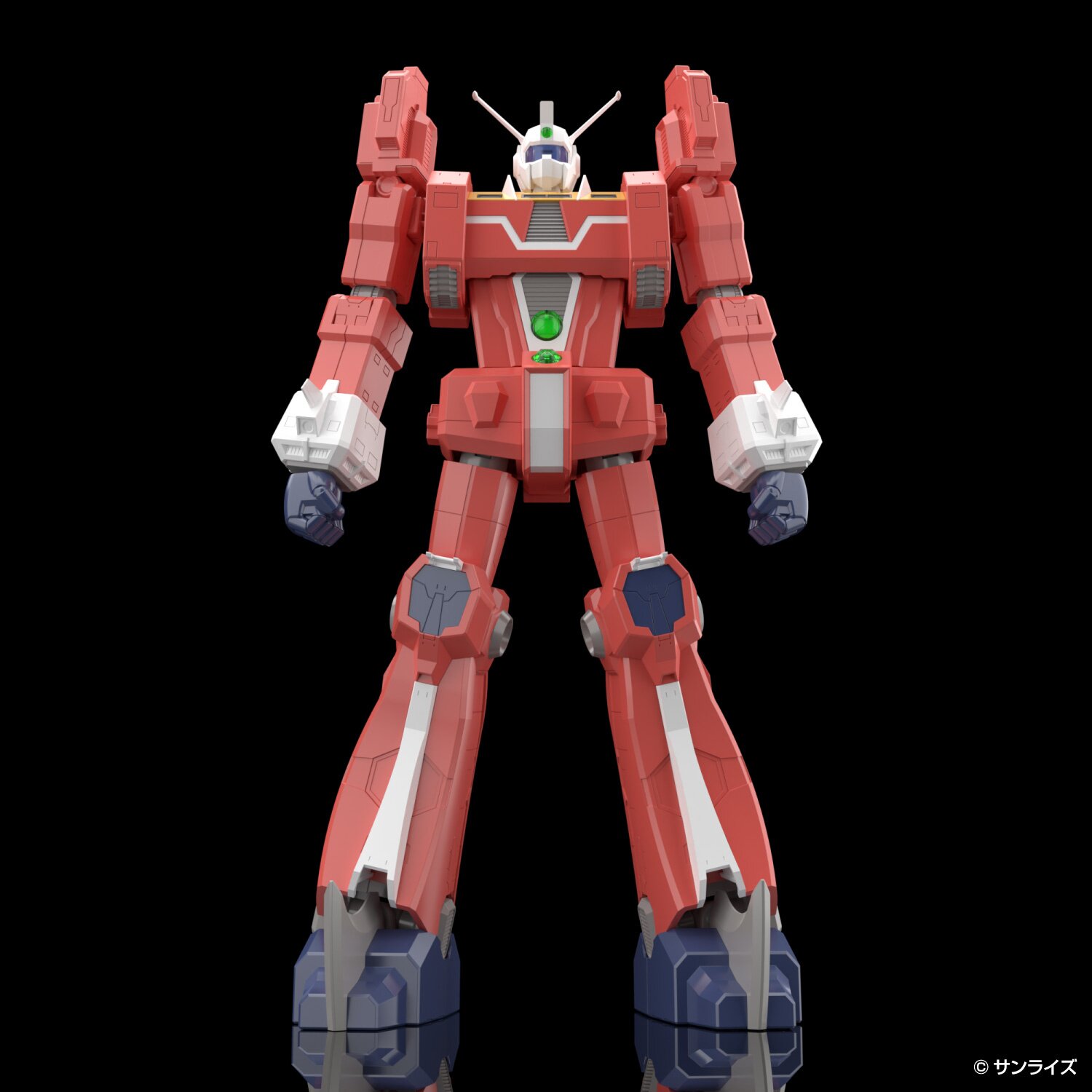 ACKS DI-02 Space Runaway Ideon: Anime Color Ver. 1/450 Scale Plastic ...