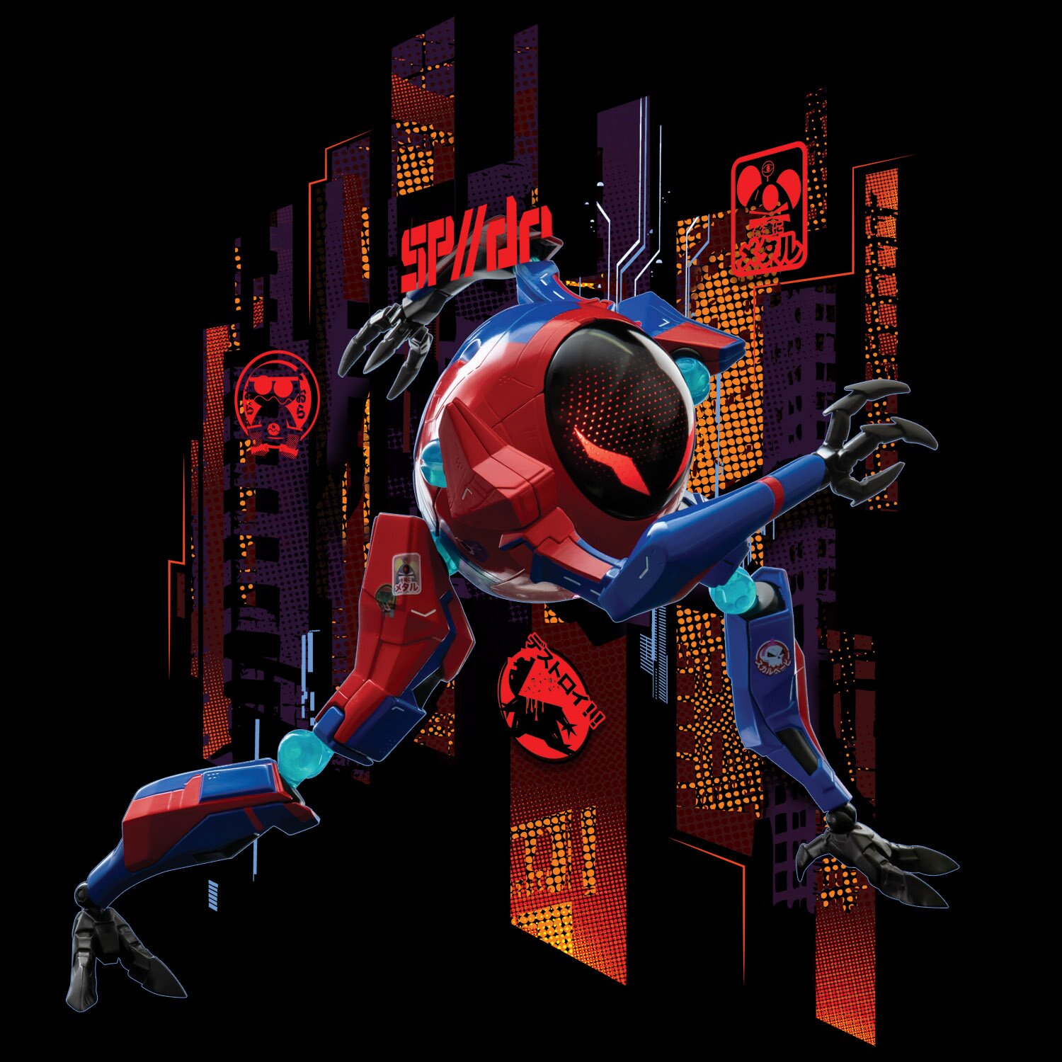 SV Action Spider-Man: Into the Spider-Verse Peni Parker & SP//dr (Re ...