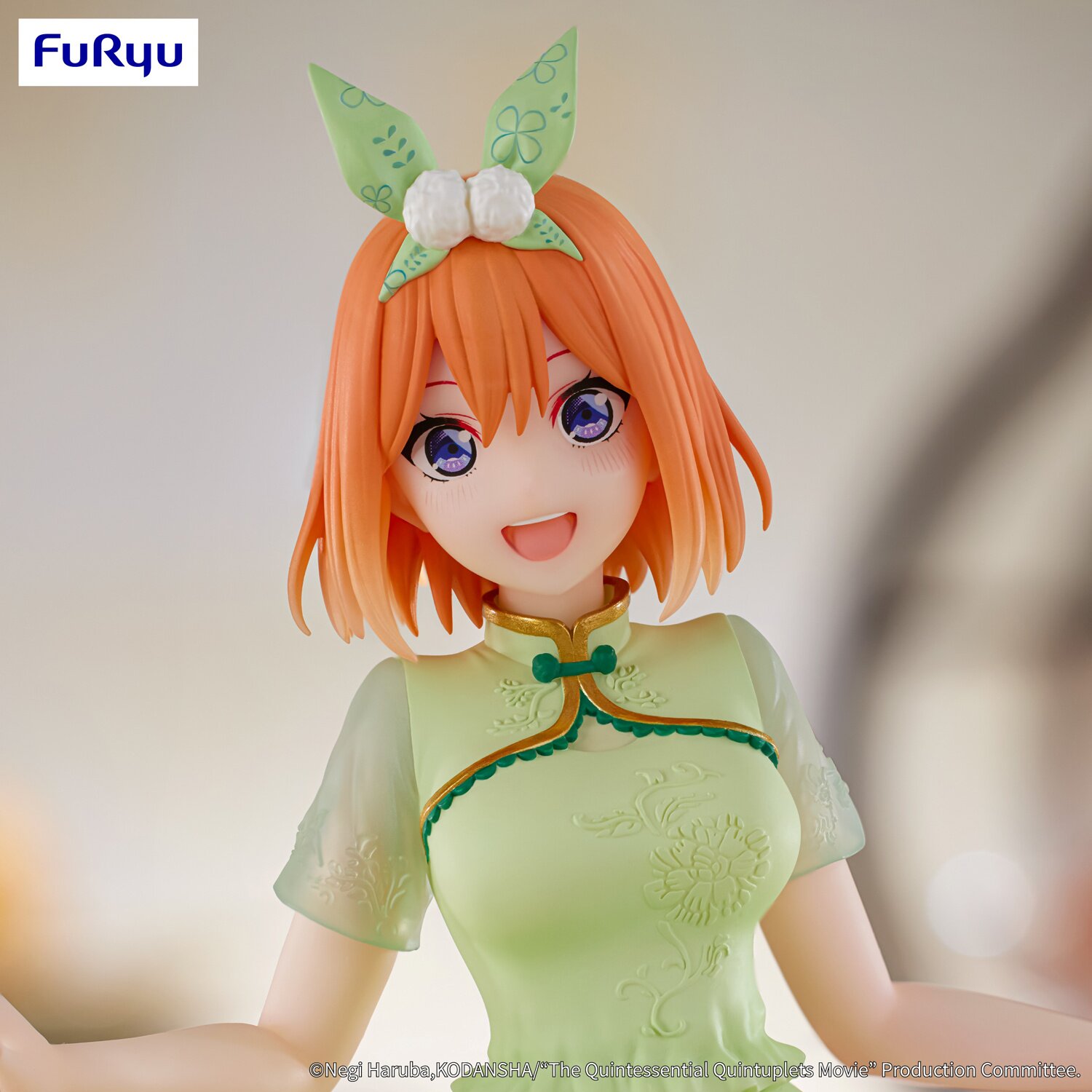 The Quintessential Quintuplets the Movie Yotsuba Nakano: China Princess ...