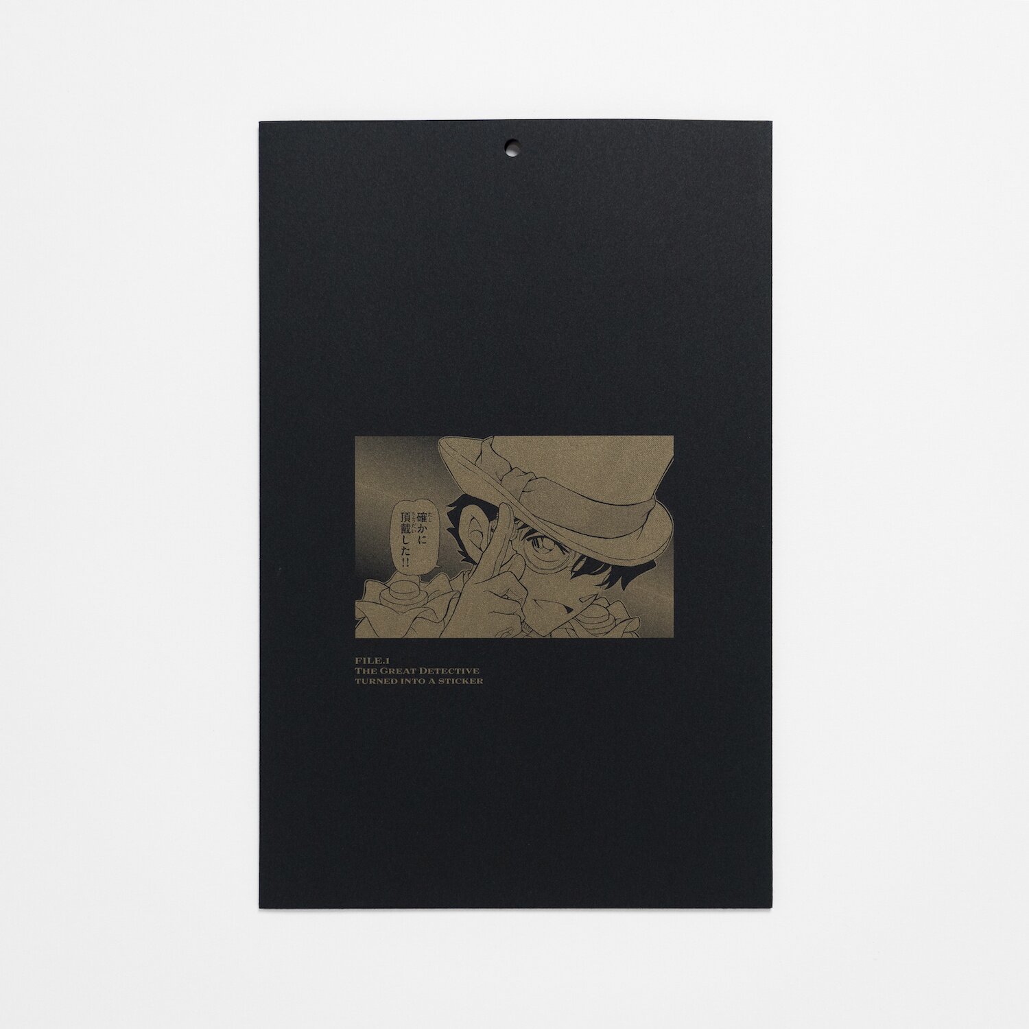 Detective Conan Sticker Lottery FILE.1 The Great Detective Turned into ...