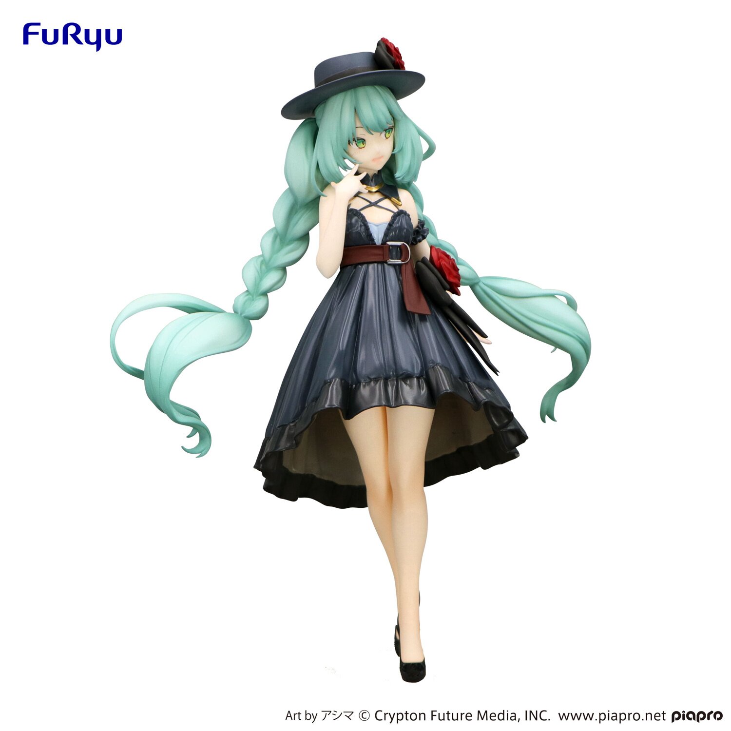 Trio-Try-iT Figure Hatsune Miku Outing Dress: Furyu - Tokyo Otaku Mode (TOM)