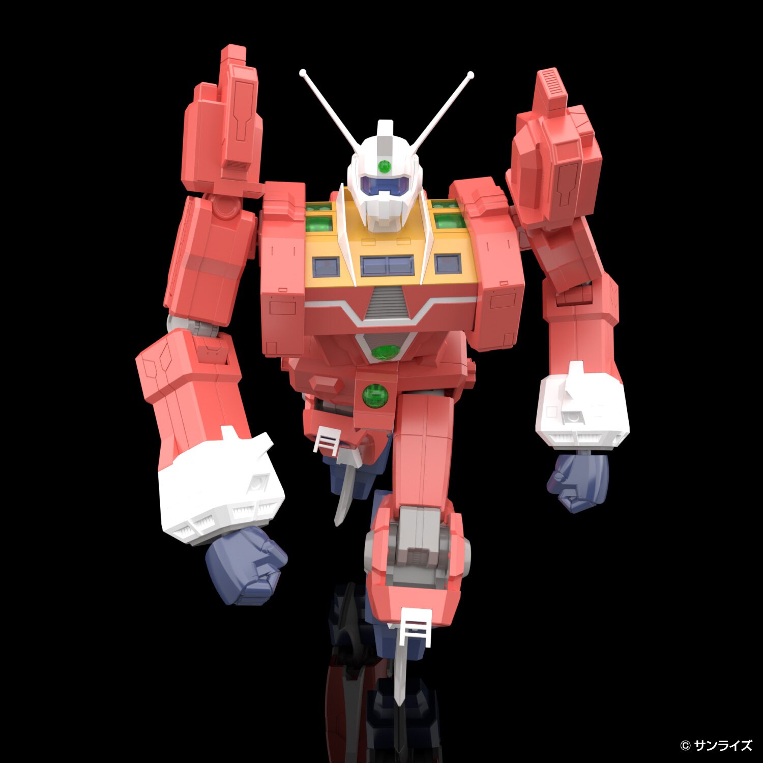 ACKS DI-02 Space Runaway Ideon: Anime Color Ver. 1/450 Scale Plastic ...