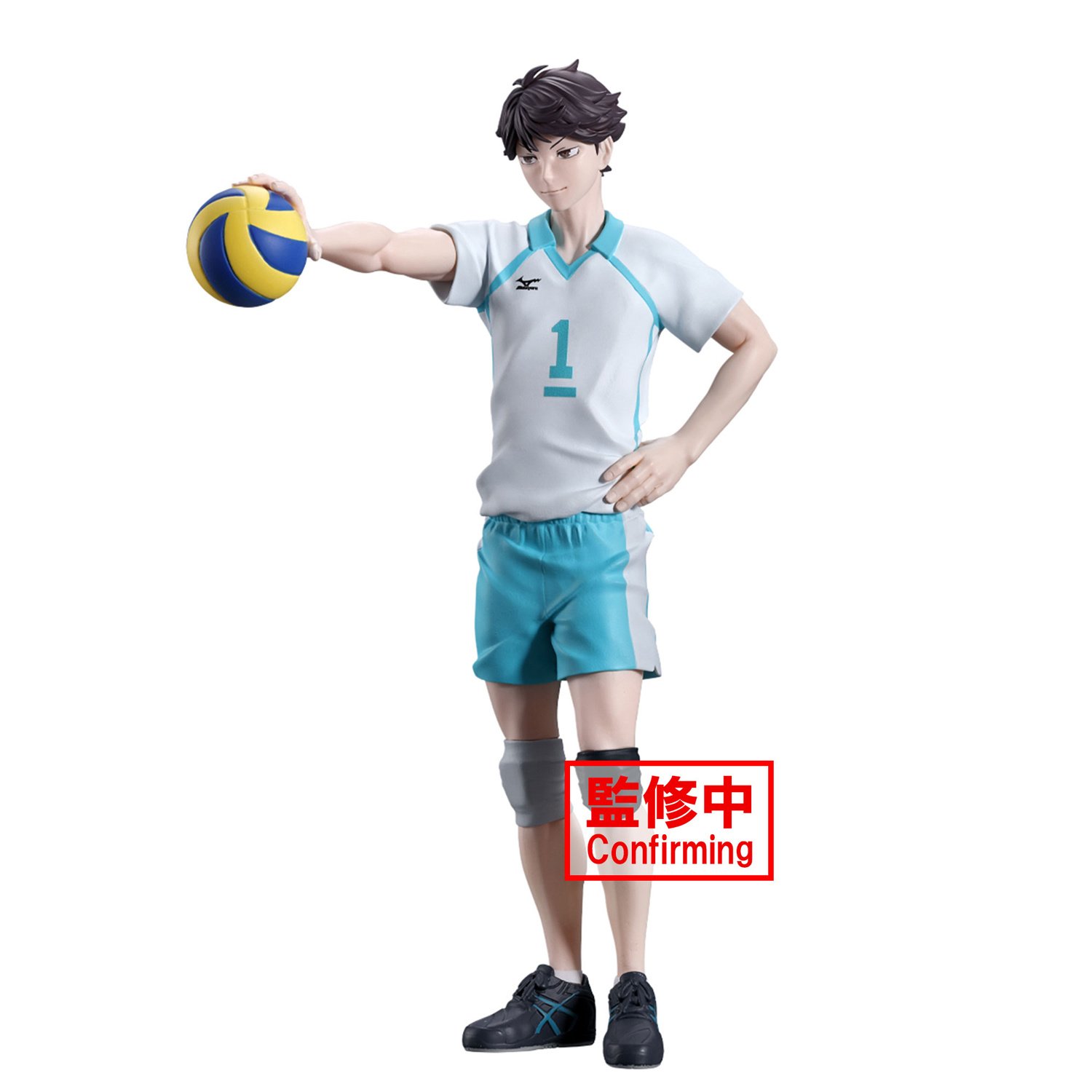 Haikyu!! Toru Oikawa Non-Scale Figure: Banpresto - Tokyo Otaku Mode (TOM)