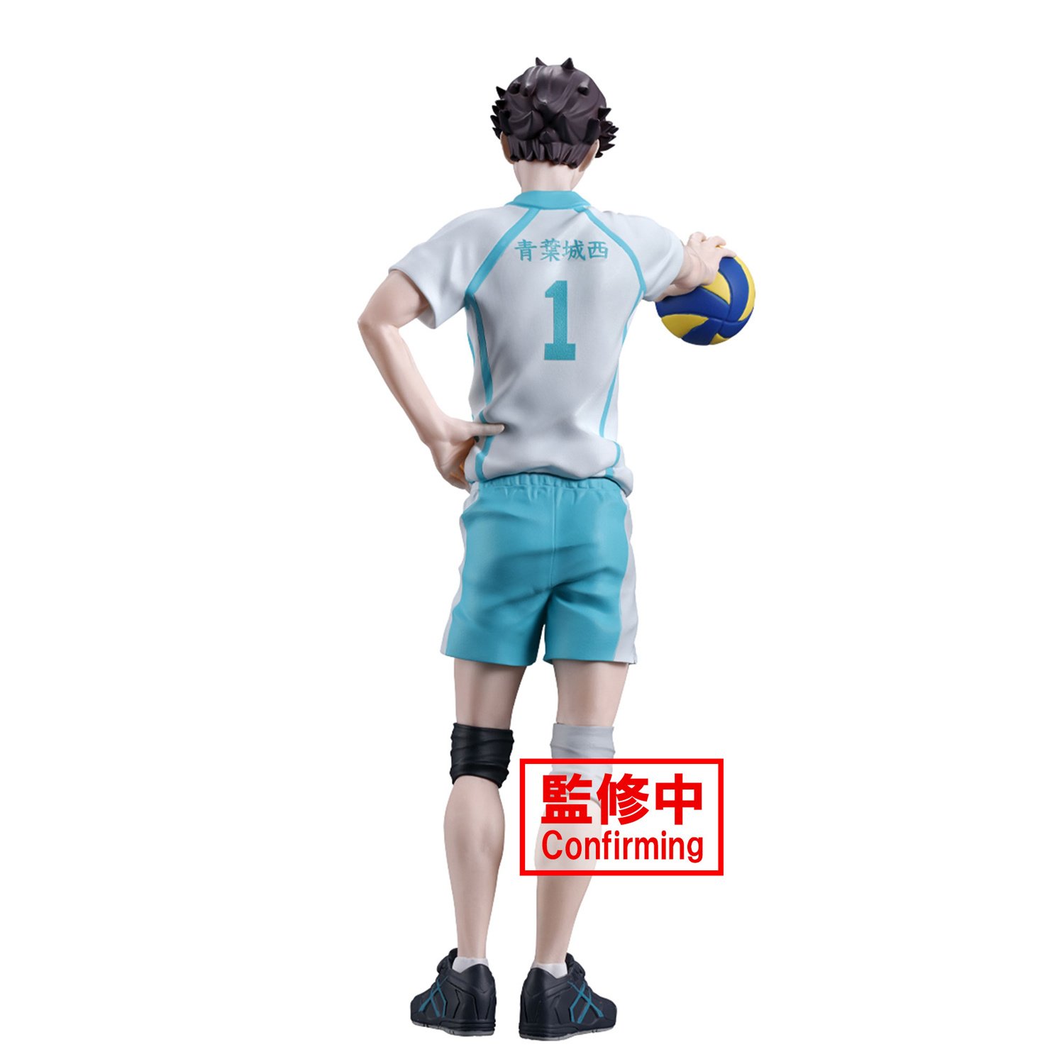 Haikyu!! Toru Oikawa Non-Scale Figure: Banpresto - Tokyo Otaku Mode (TOM)