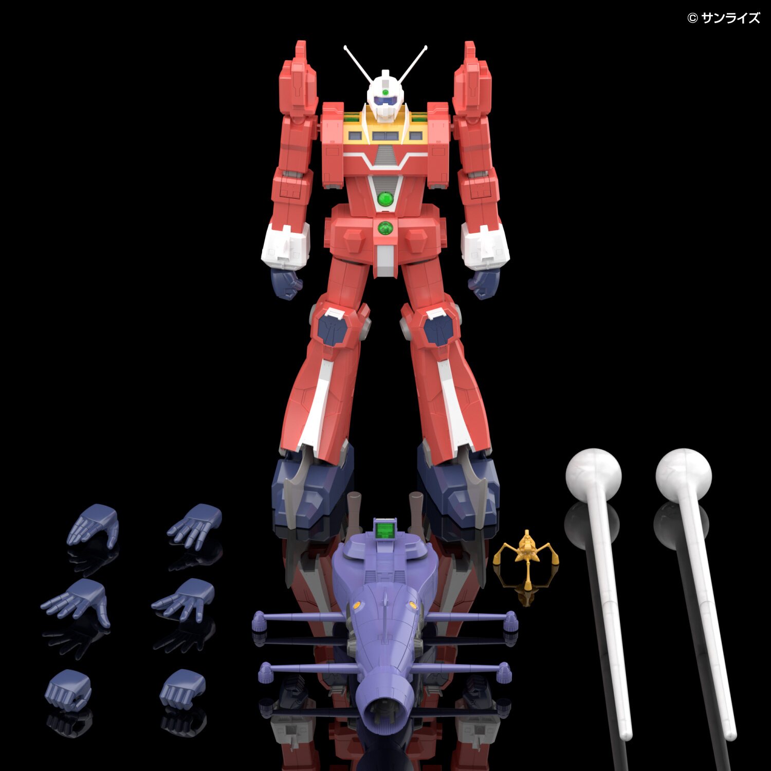 ACKS DI-02 Space Runaway Ideon: Anime Color Ver. 1/450 Scale Plastic ...
