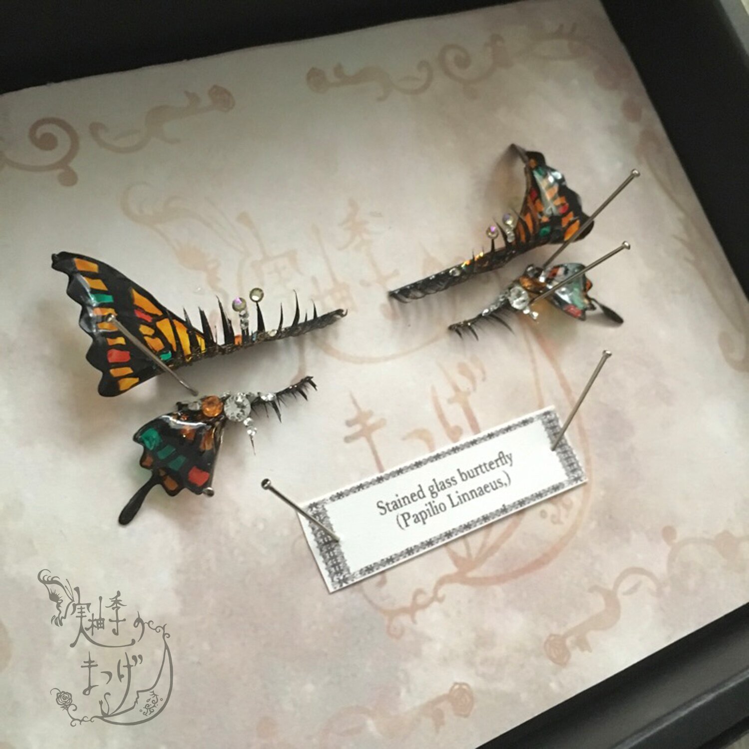 Stained Glass Butterfly False Eyelash Set - Tokyo Otaku Mode (TOM)