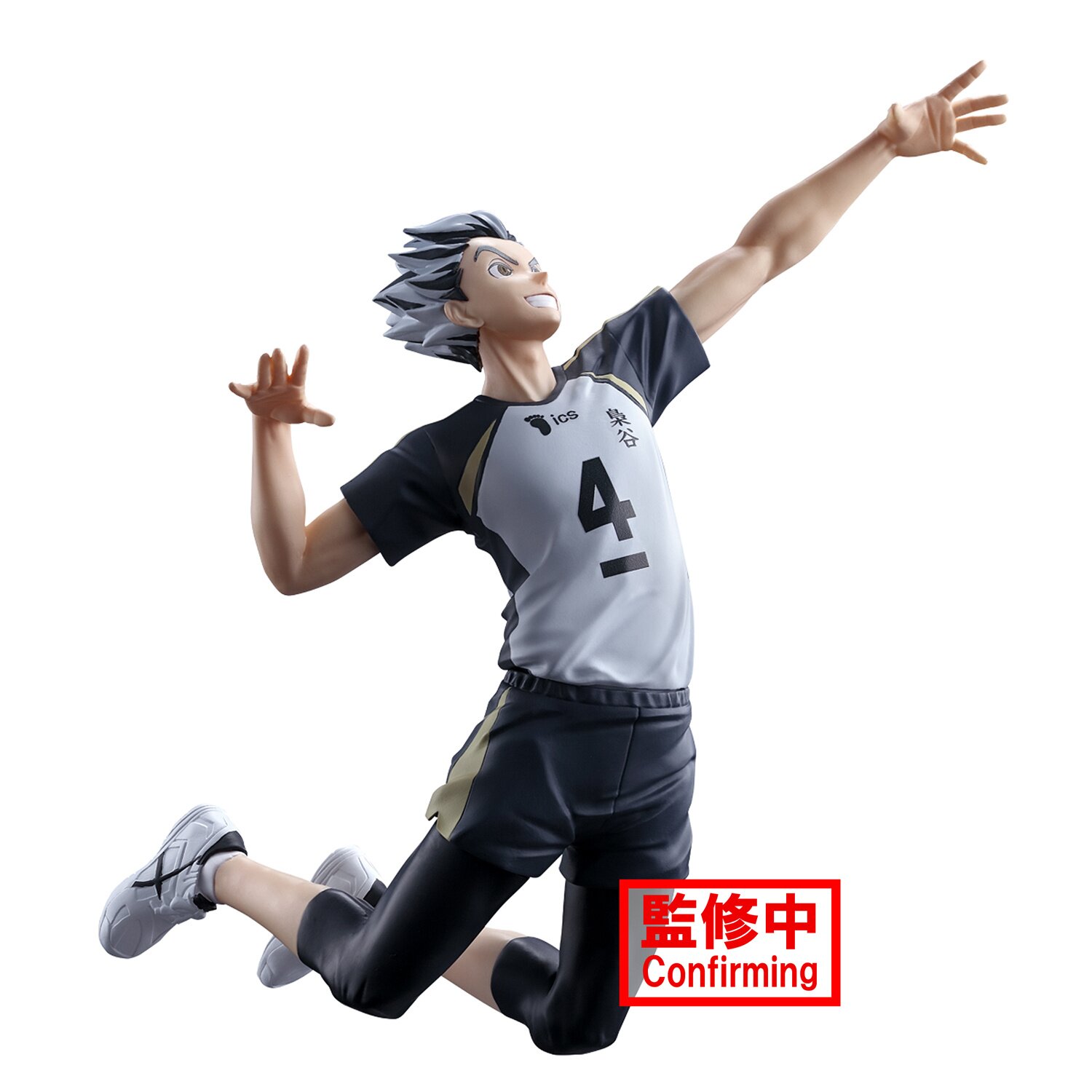 Haikyu!! Posing Figure Kotaro Bokuto: Banpresto - Tokyo Otaku Mode (TOM)