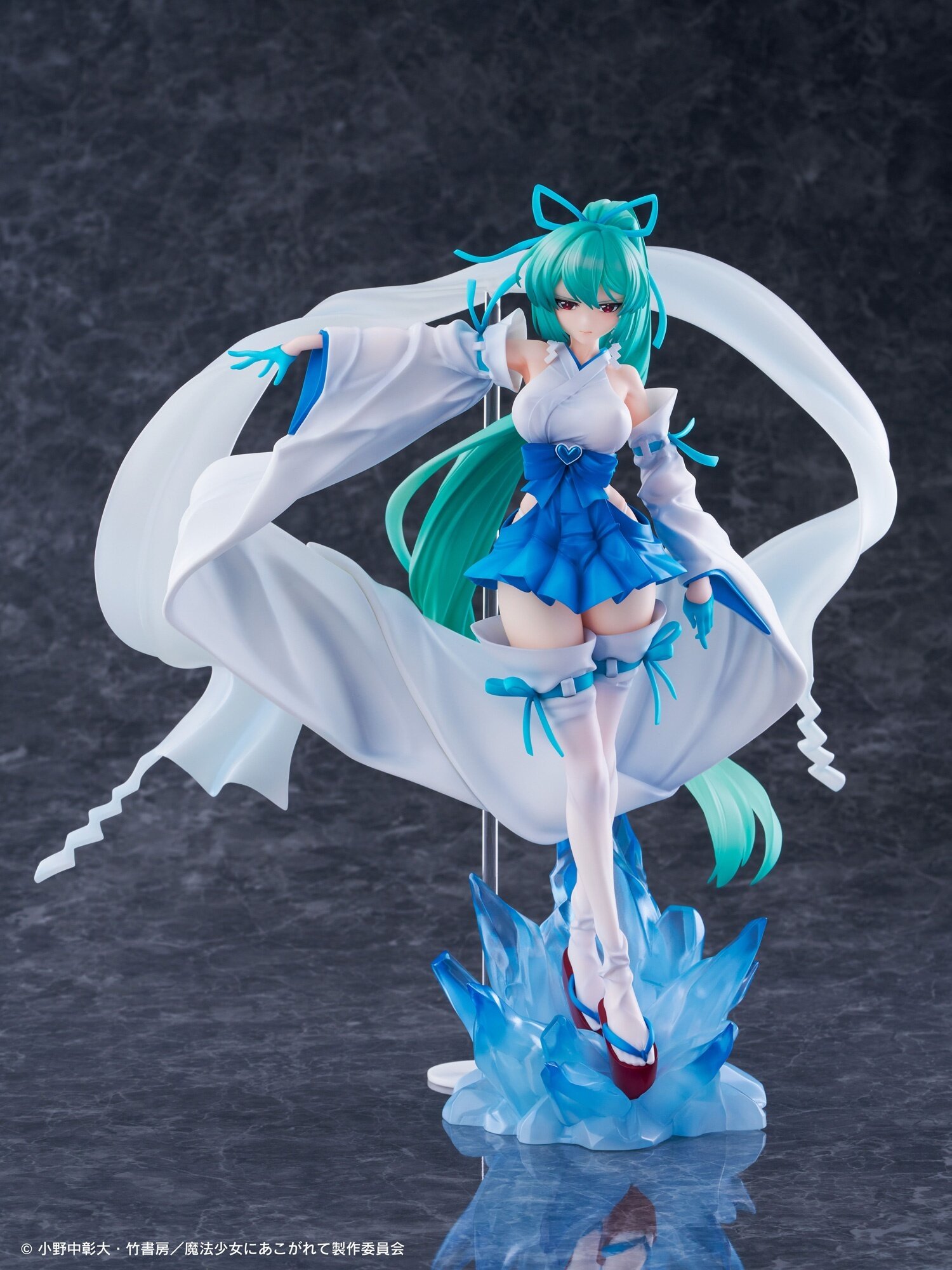 Gushing Over Magical Girls Magia Azure: The Verglas Maiden Ver. DX Edition 1/7 Scale Figure ...