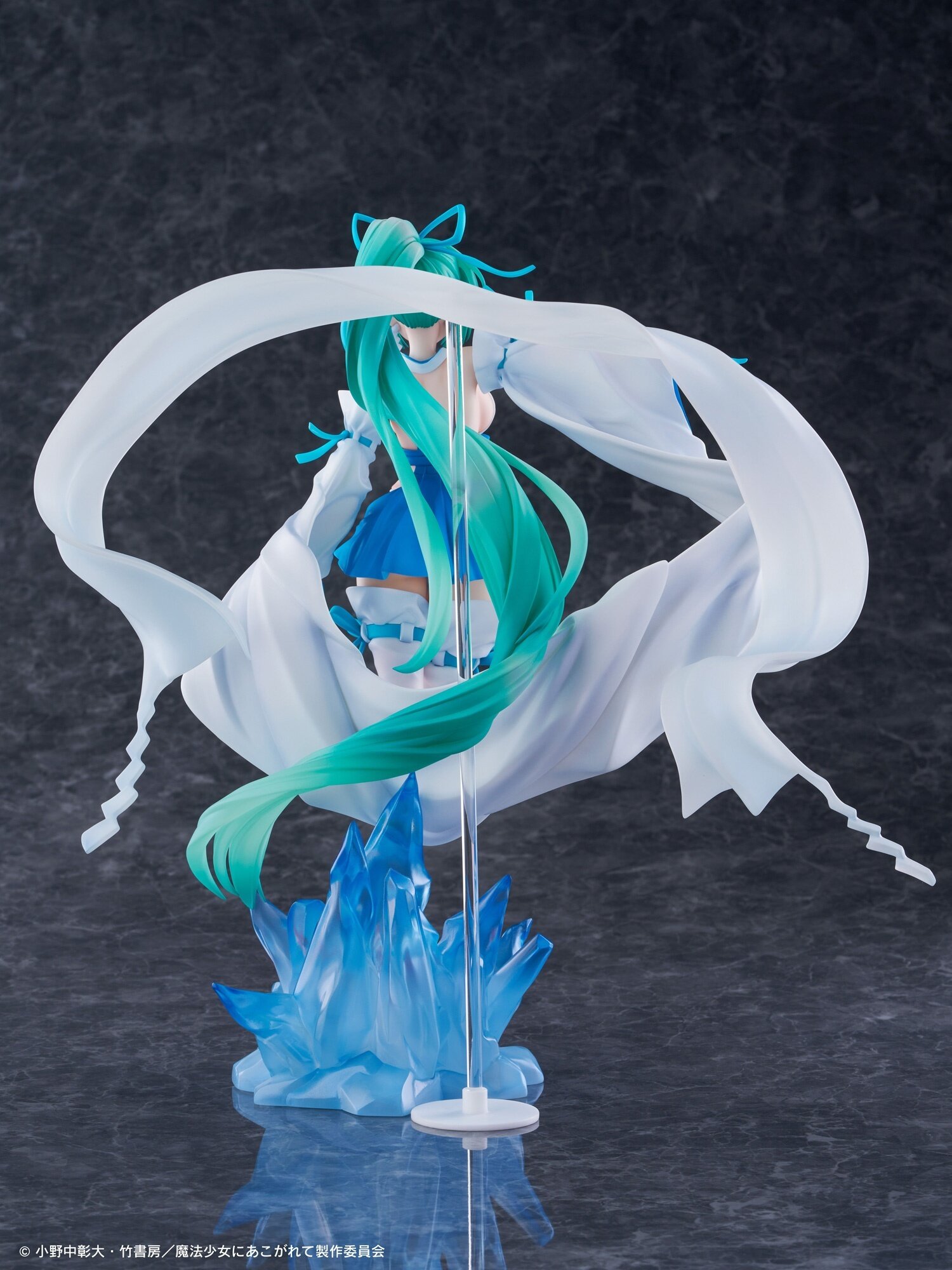 Gushing Over Magical Girls Magia Azure: The Verglas Maiden Ver. 1/7 ...