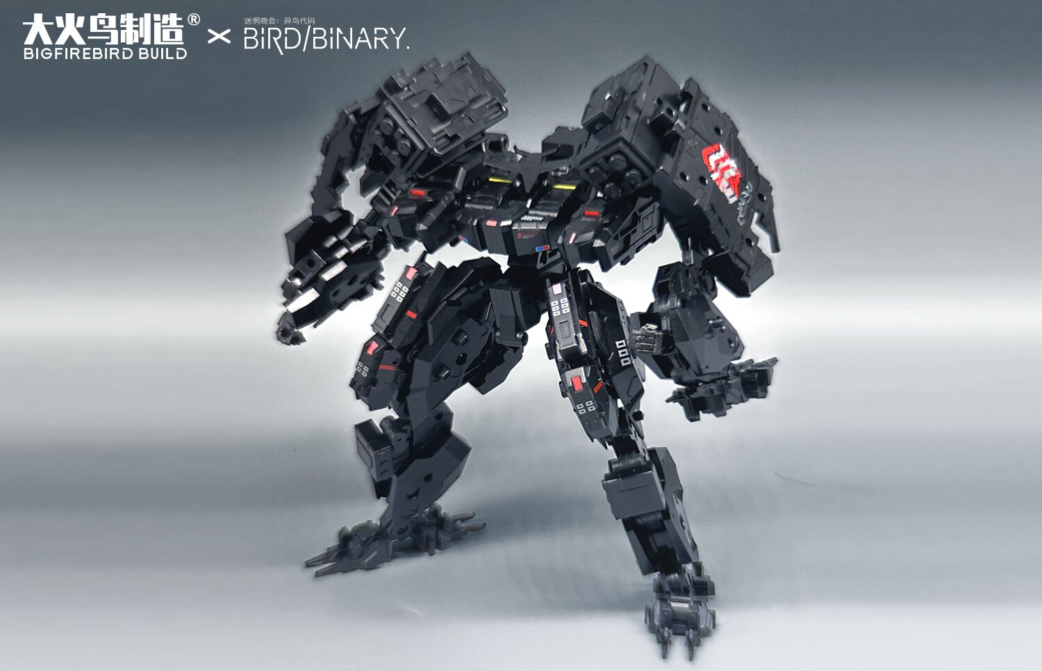 Bird/Binary Tiger Hunt Type-Alpha Smoky Tiger Alloy Action Figure Gun ...