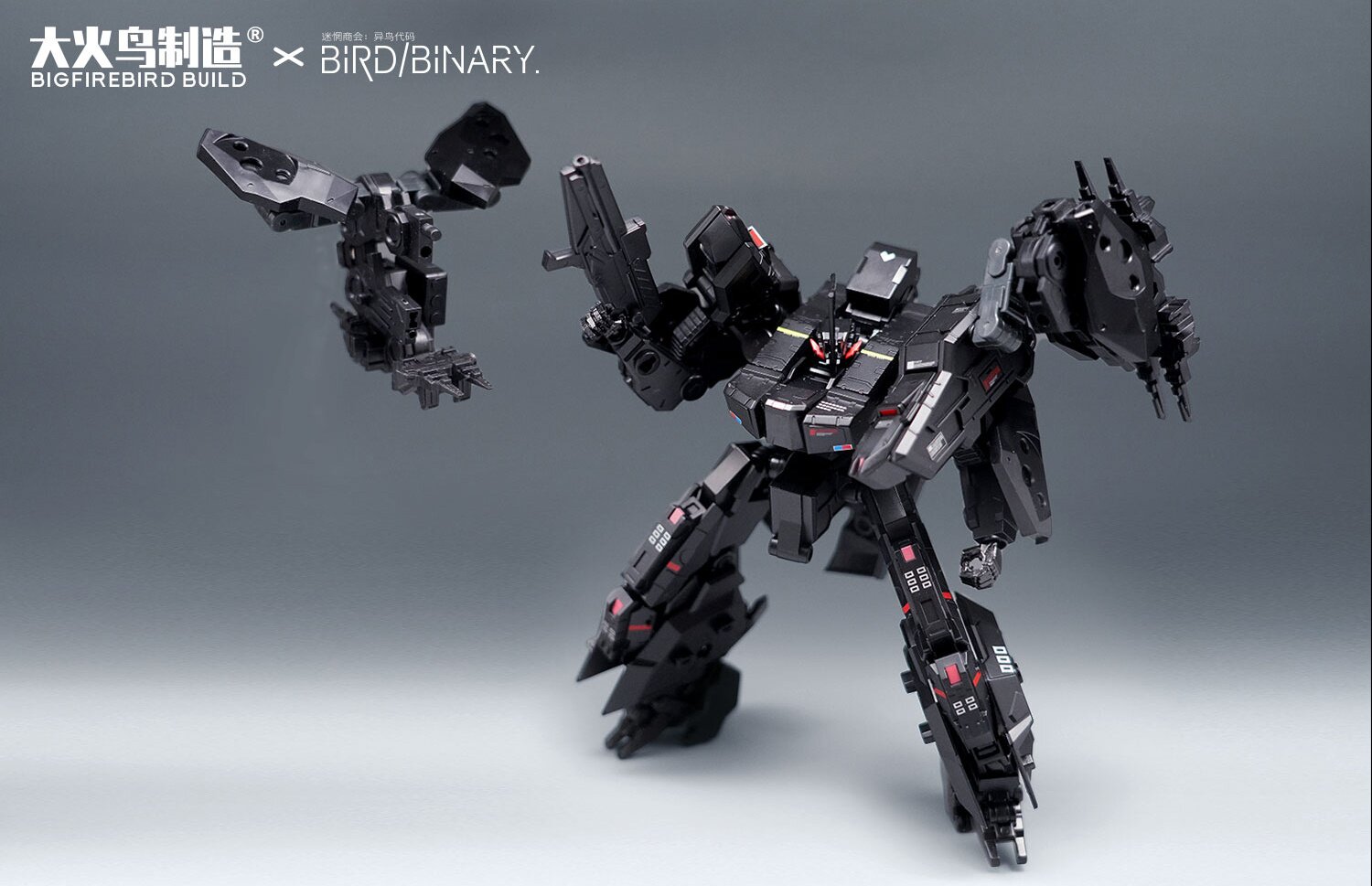 Bird/Binary Tiger Hunt Type-Alpha Smoky Tiger Alloy Action Figure Gun ...