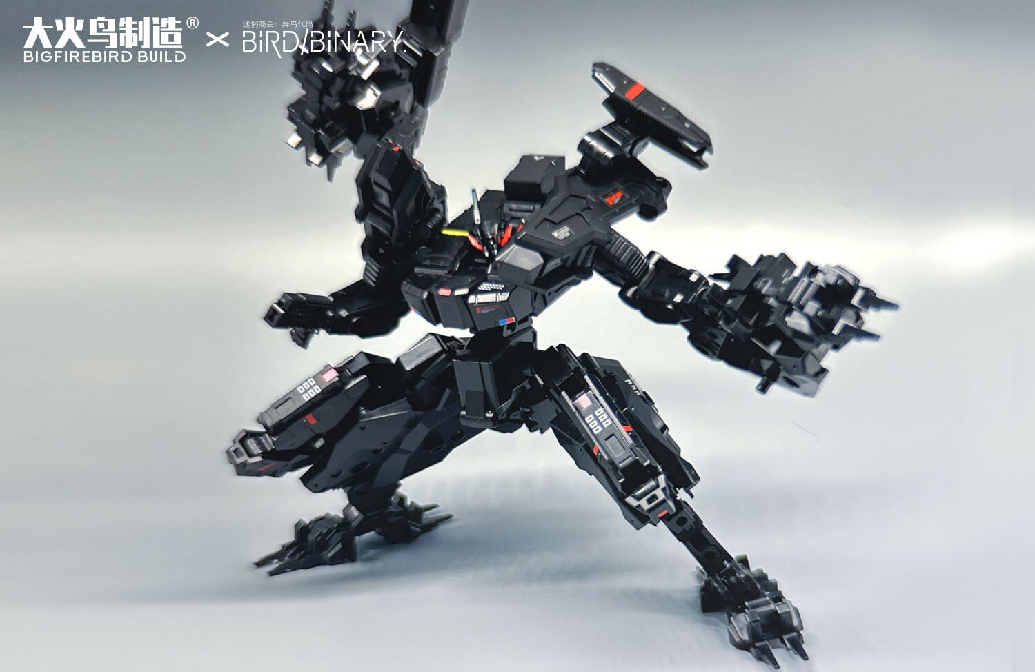 Bird/Binary Tiger Hunt Type-Alpha Smoky Tiger Alloy Action Figure Gun ...