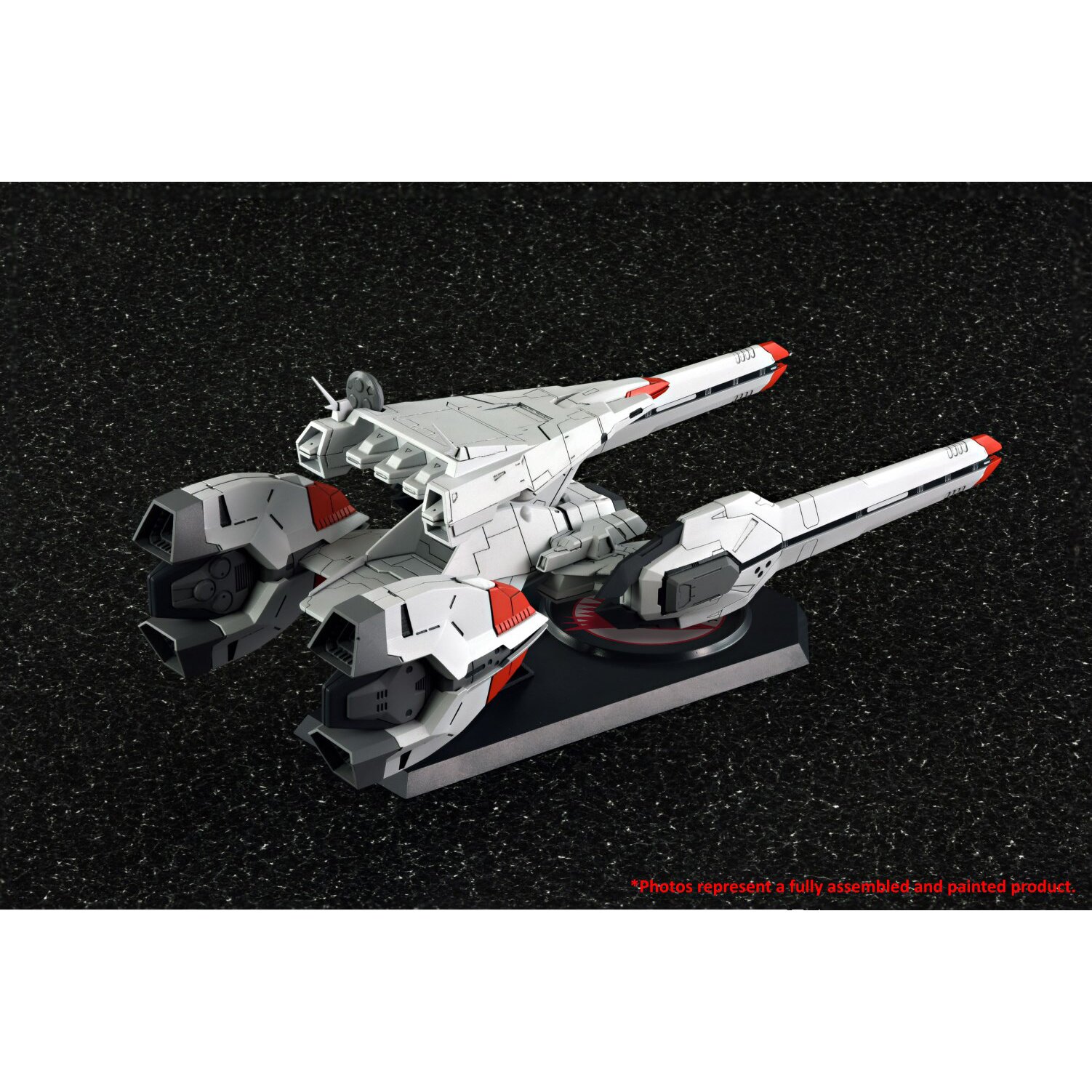 Martian Successor Nadesico ND-001 Nadesico 1/1500 Scale Plastic Model ...