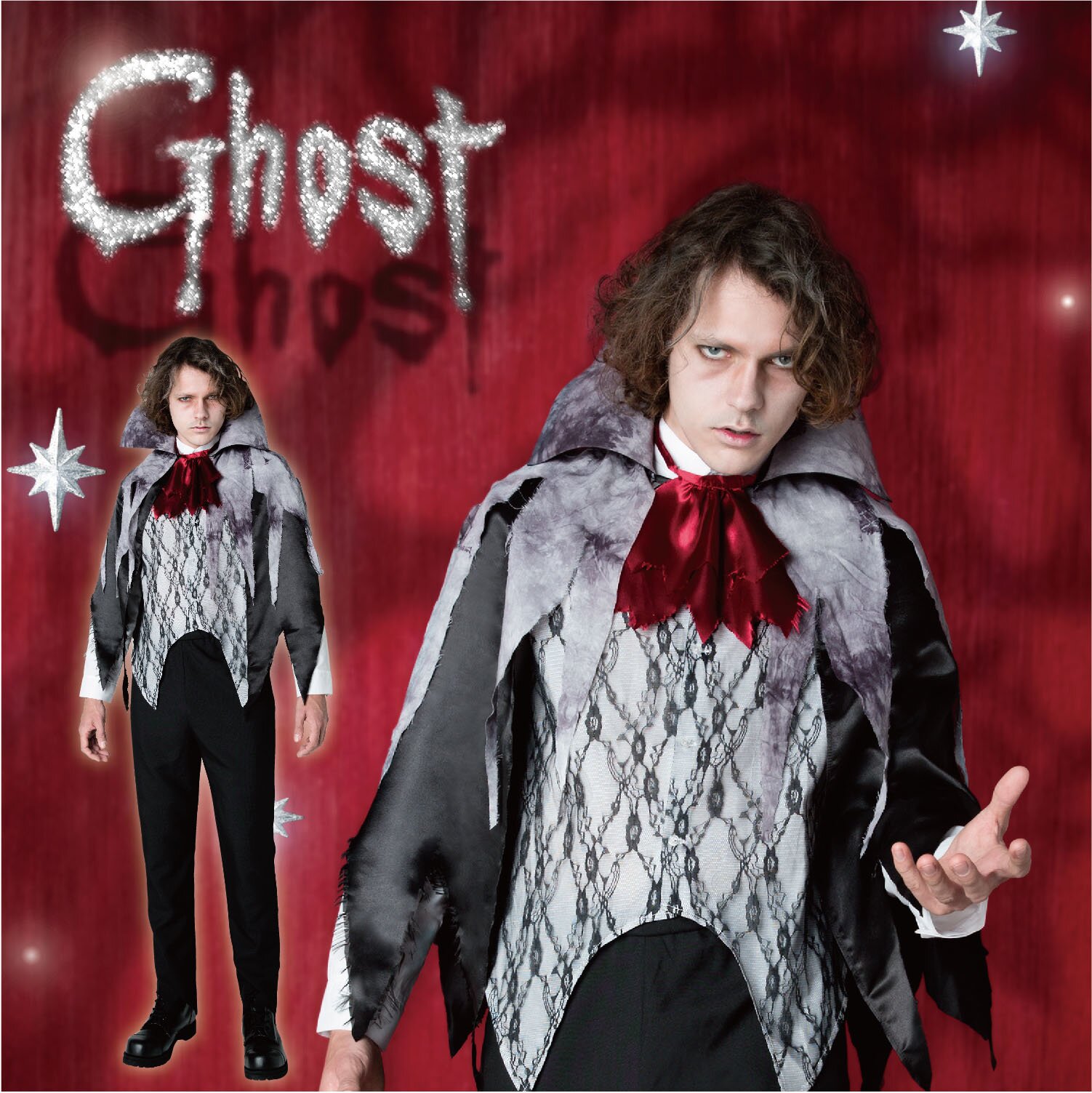 Ghost Count Dracula Costume Set: Clearstone - Tokyo Otaku Mode (TOM)