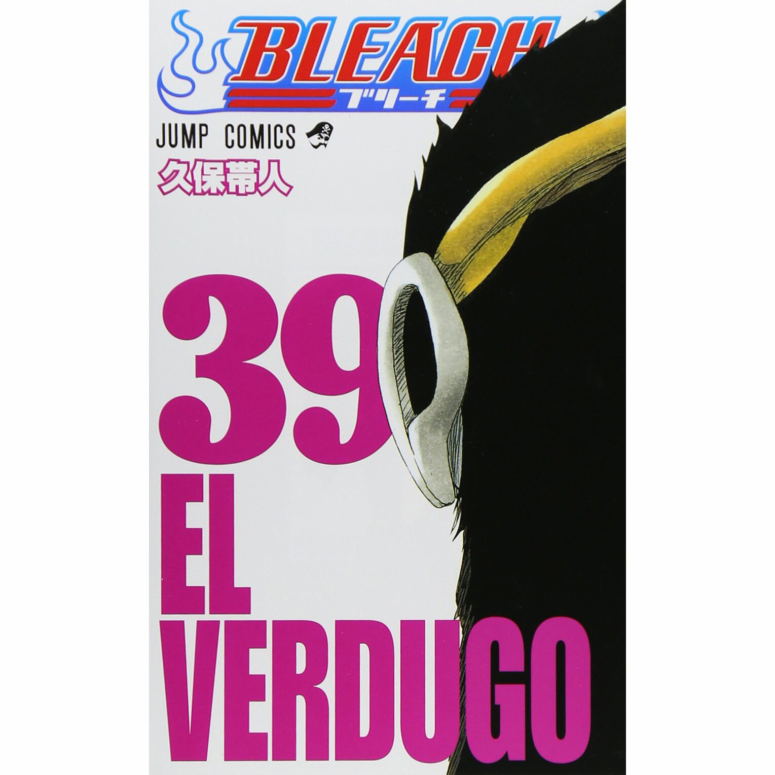 Bleach Vol. 39 (Japanese) - Tokyo Otaku Mode (TOM)
