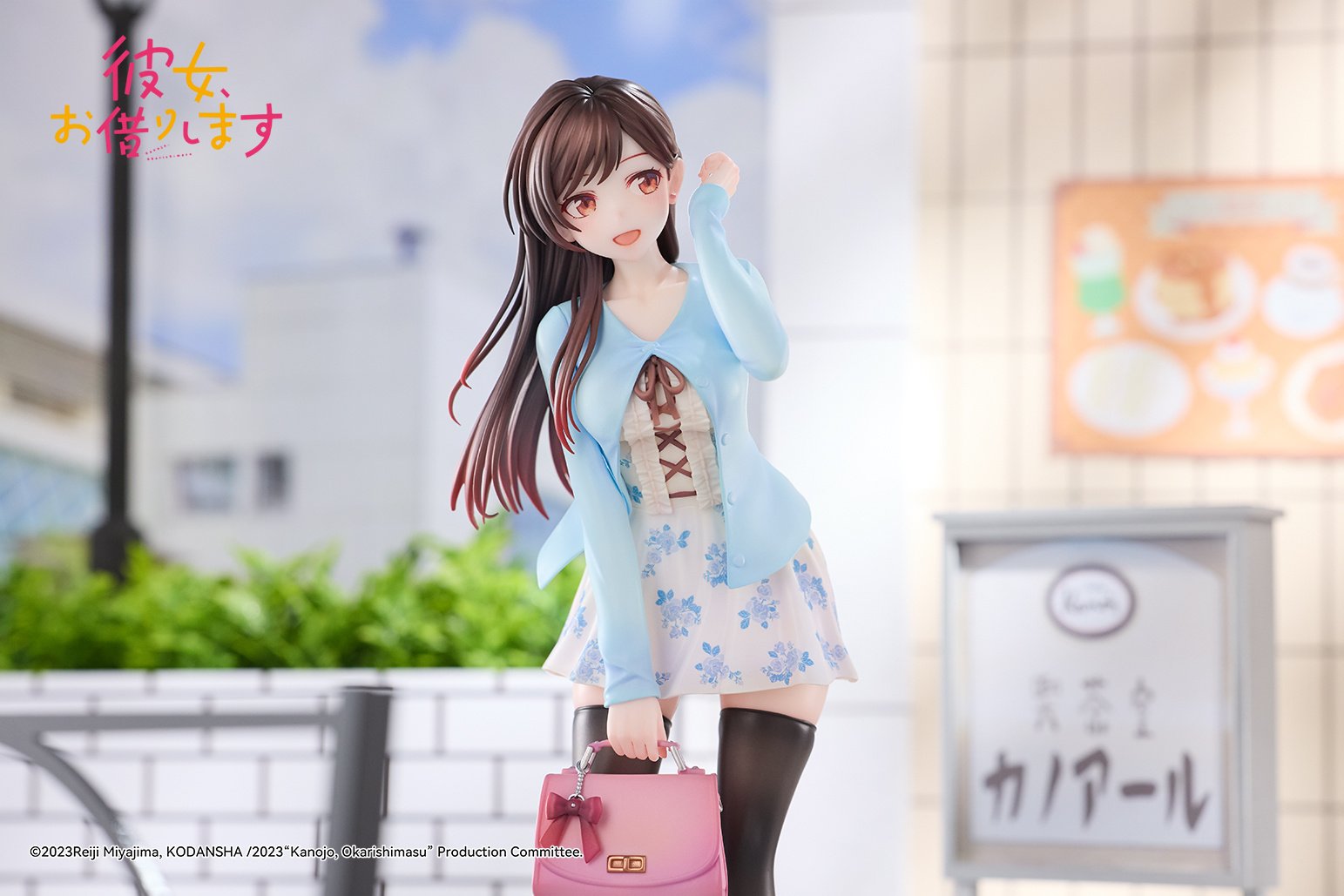 Rent-A-Girlfriend Chizuru Mizuhara: Our First Meeting Ver. 1/6 Scale ...