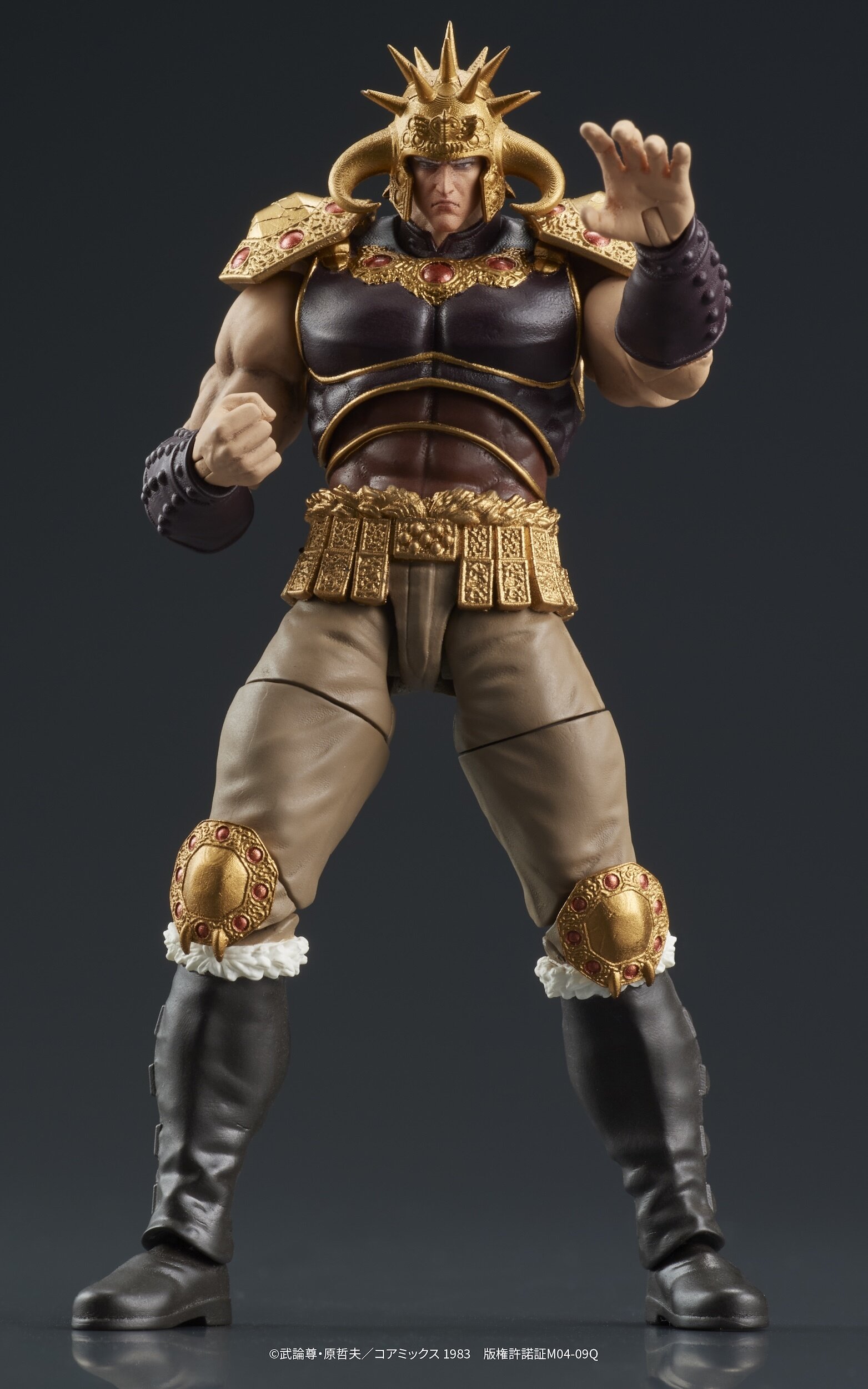 Digaction Fist of The North Star Raoh & Kokuoh Set: DIG - Tokyo Otaku ...