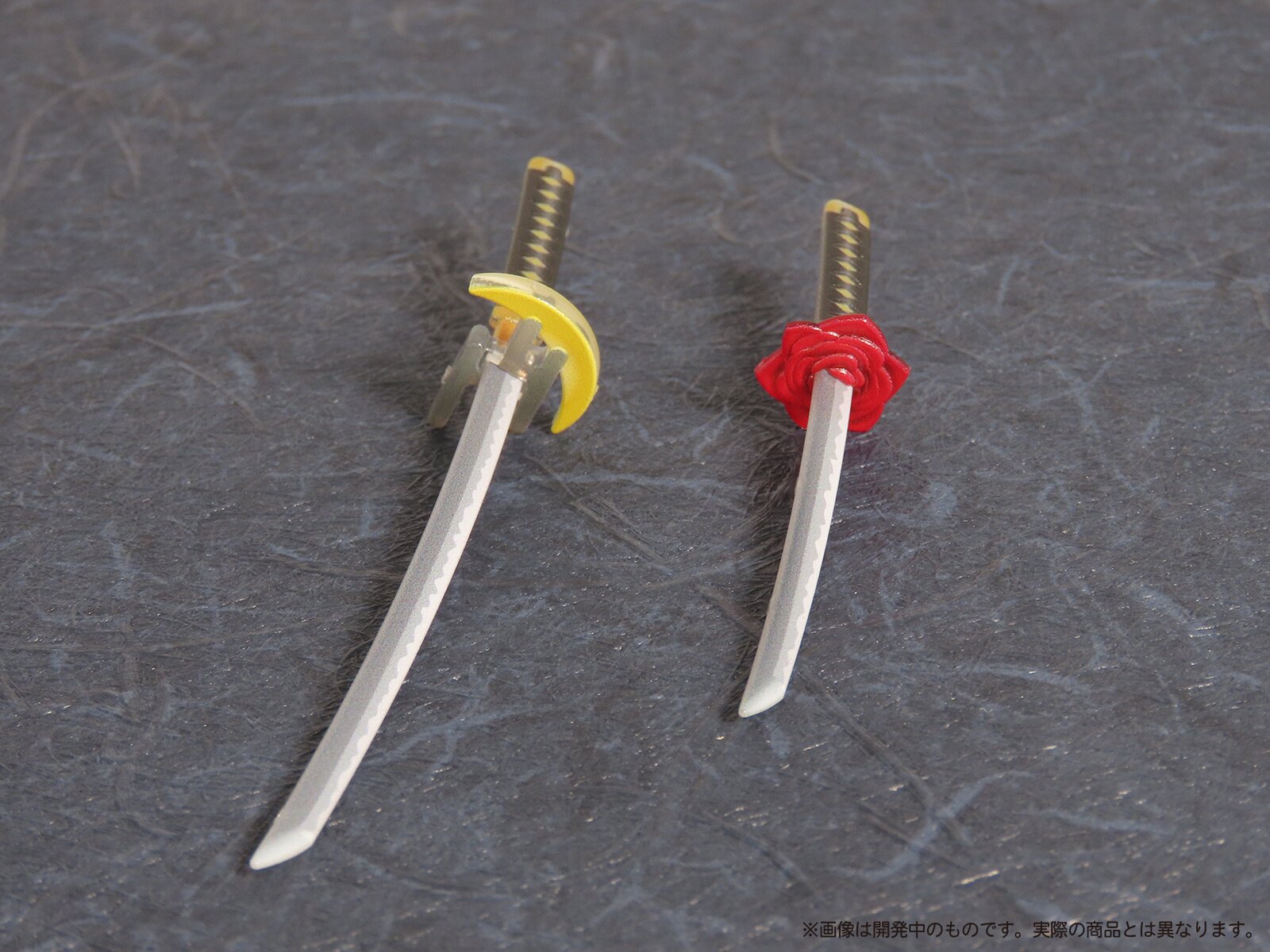 Pripra Weapons For Figures Bushi no Tashinami 1/12 Scale Plastic Model ...