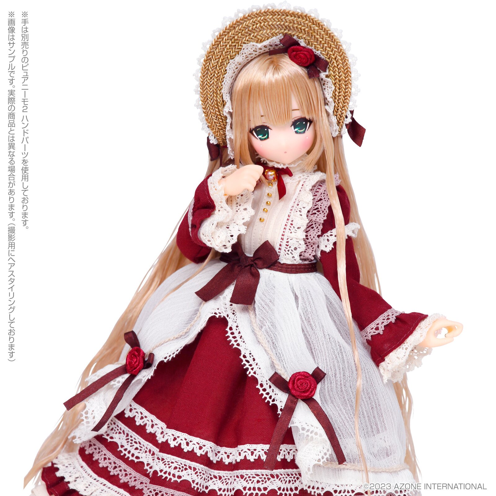 Sarah's a la Mode YUZUHA / -meow x meow a la mode- Secret Story ...