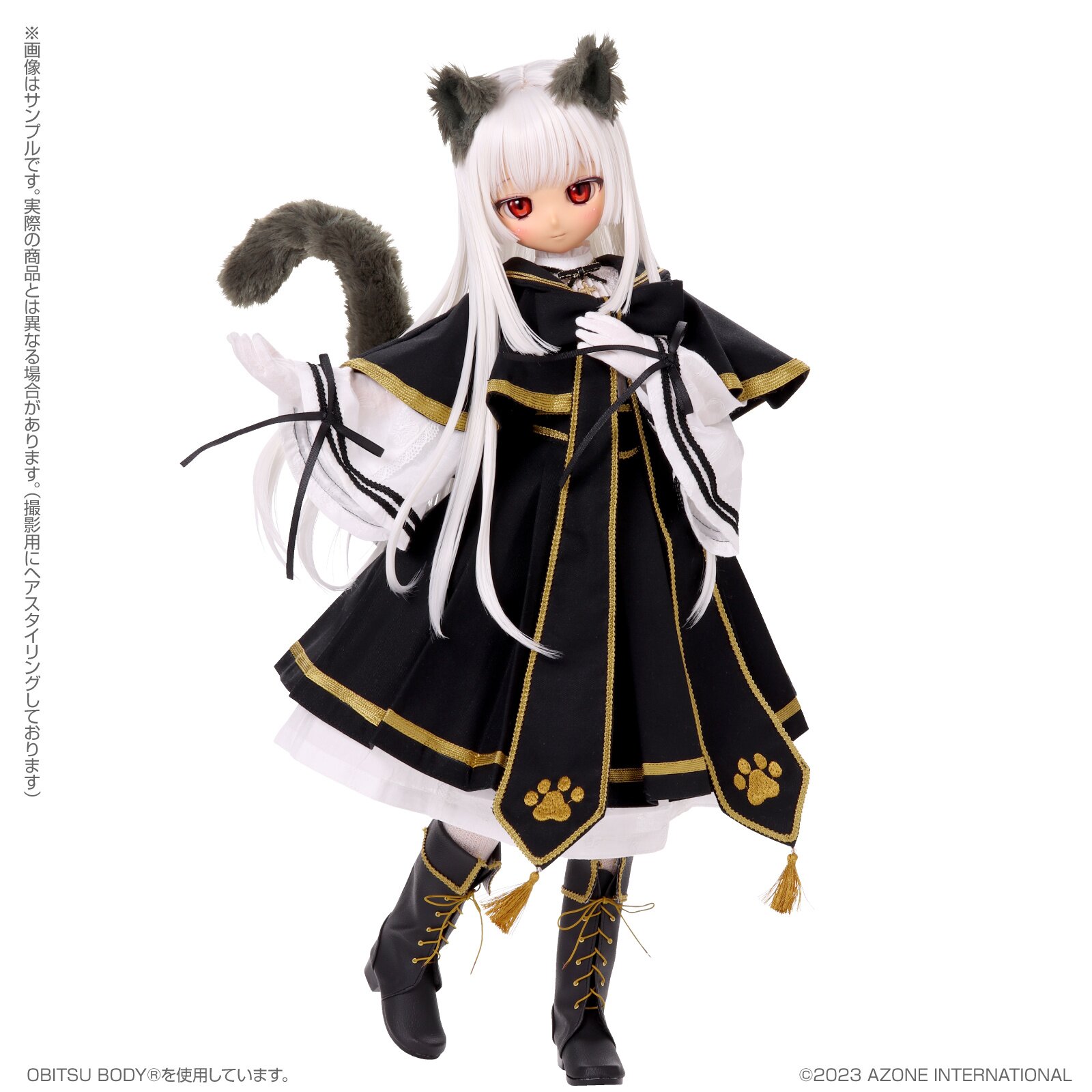stj x Iris Collect petit Fururu -Fluffy holy kitten.- Black Cat Ver ...
