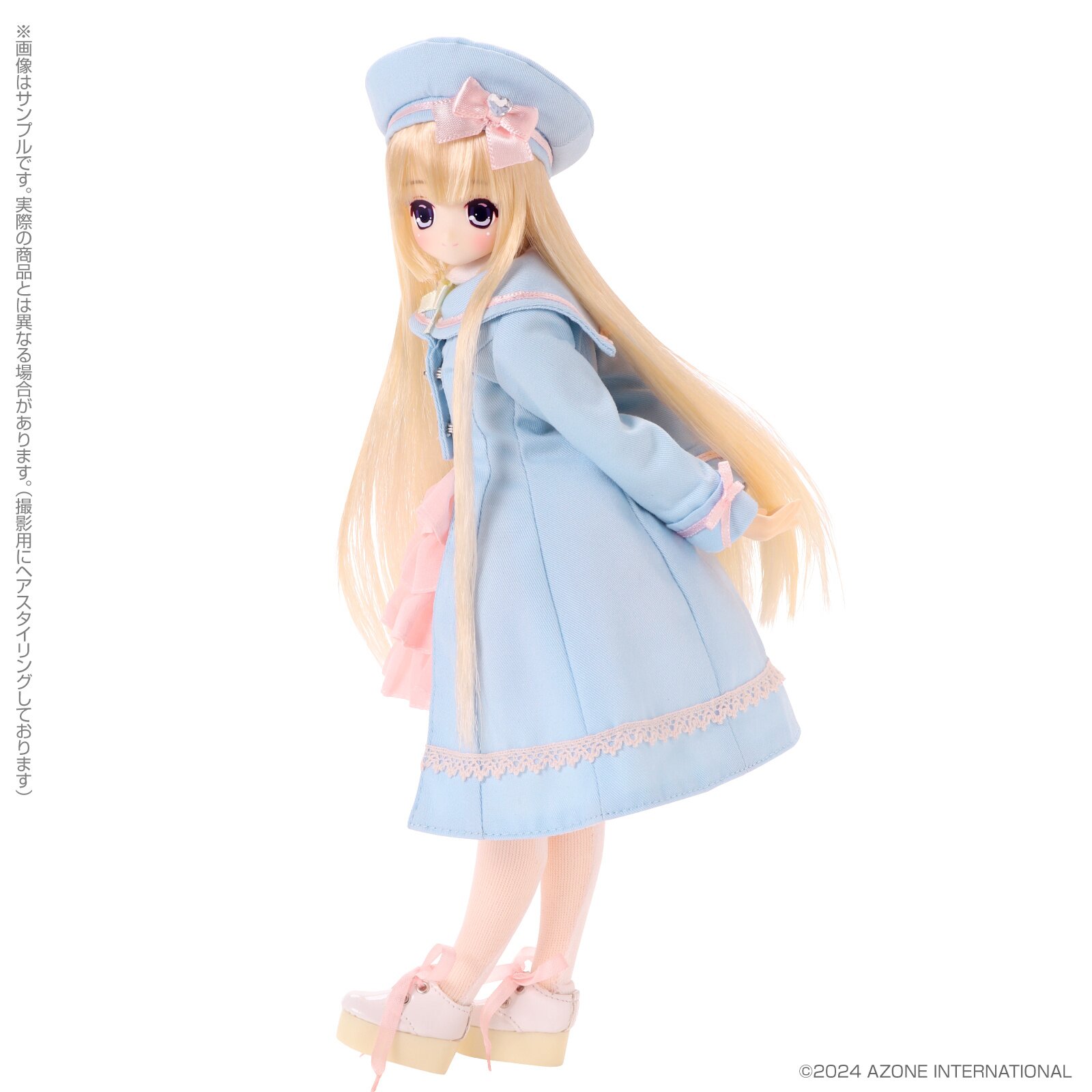 Ex-Cute 15th Series Melty Cute My Little Funny Koron: Pastel Girl Ver ...