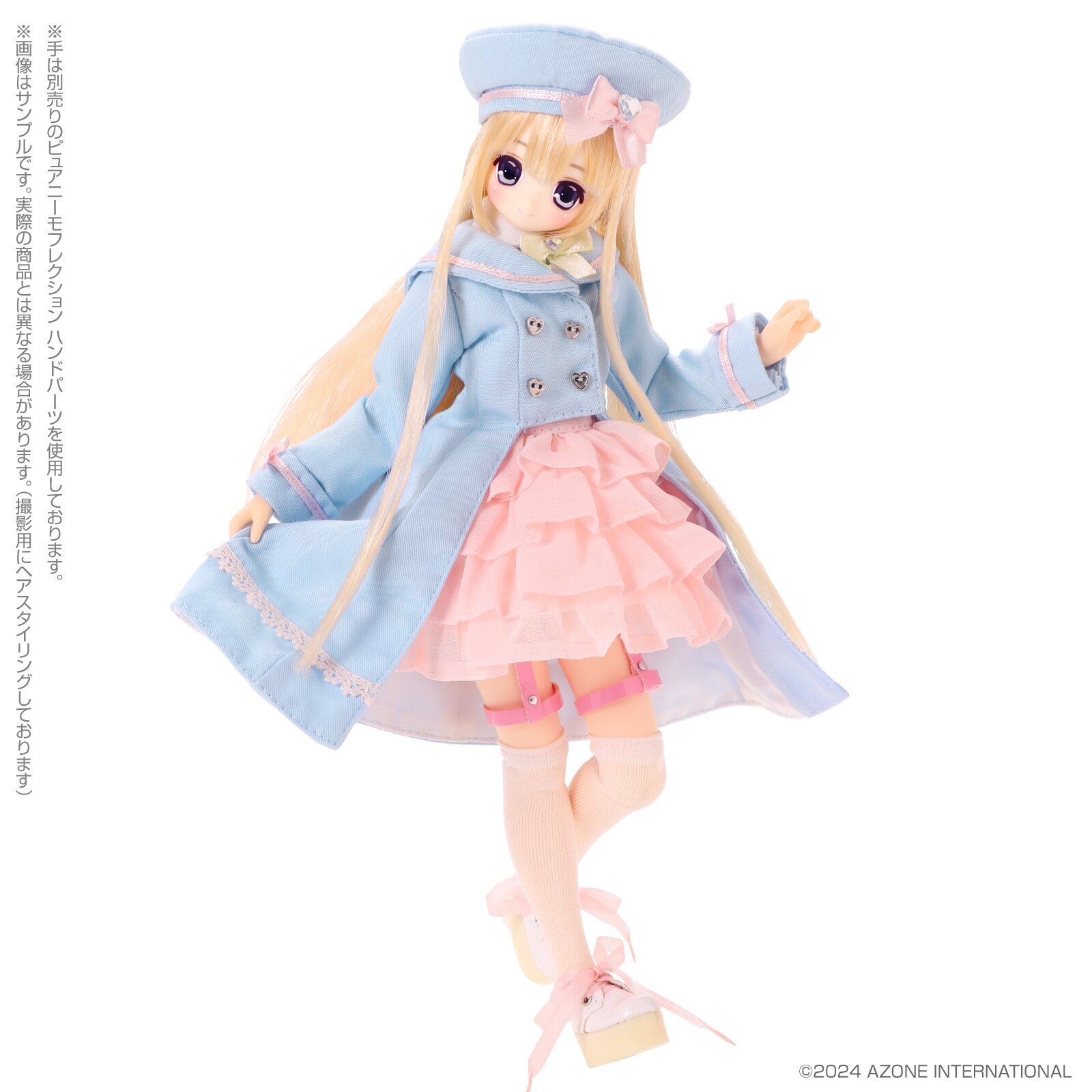 Ex-Cute 15th Series Melty Cute My Little Funny Koron: Pastel Girl Ver ...