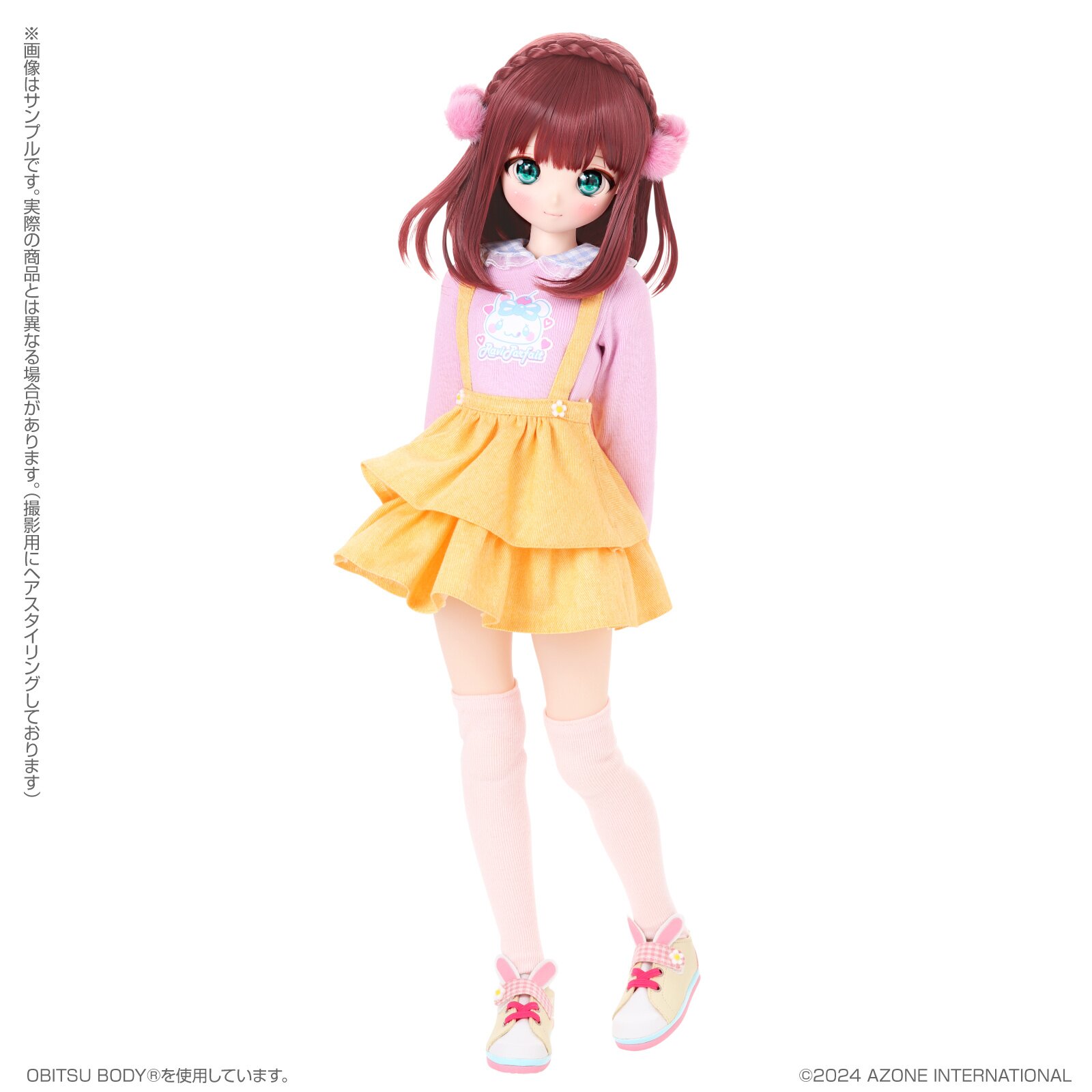 Poe-Poe × Iris Collect Petit Uyuri -Ravi Lollipop- Pink Ver.: Azone ...