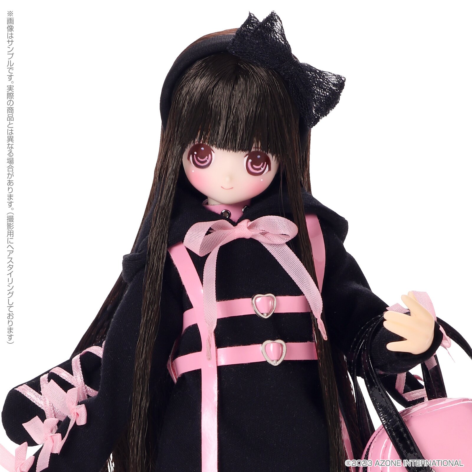 Ex-Cute 15th Series Melty Cute Little Punkish Chiika: Pinkish Girl Ver ...