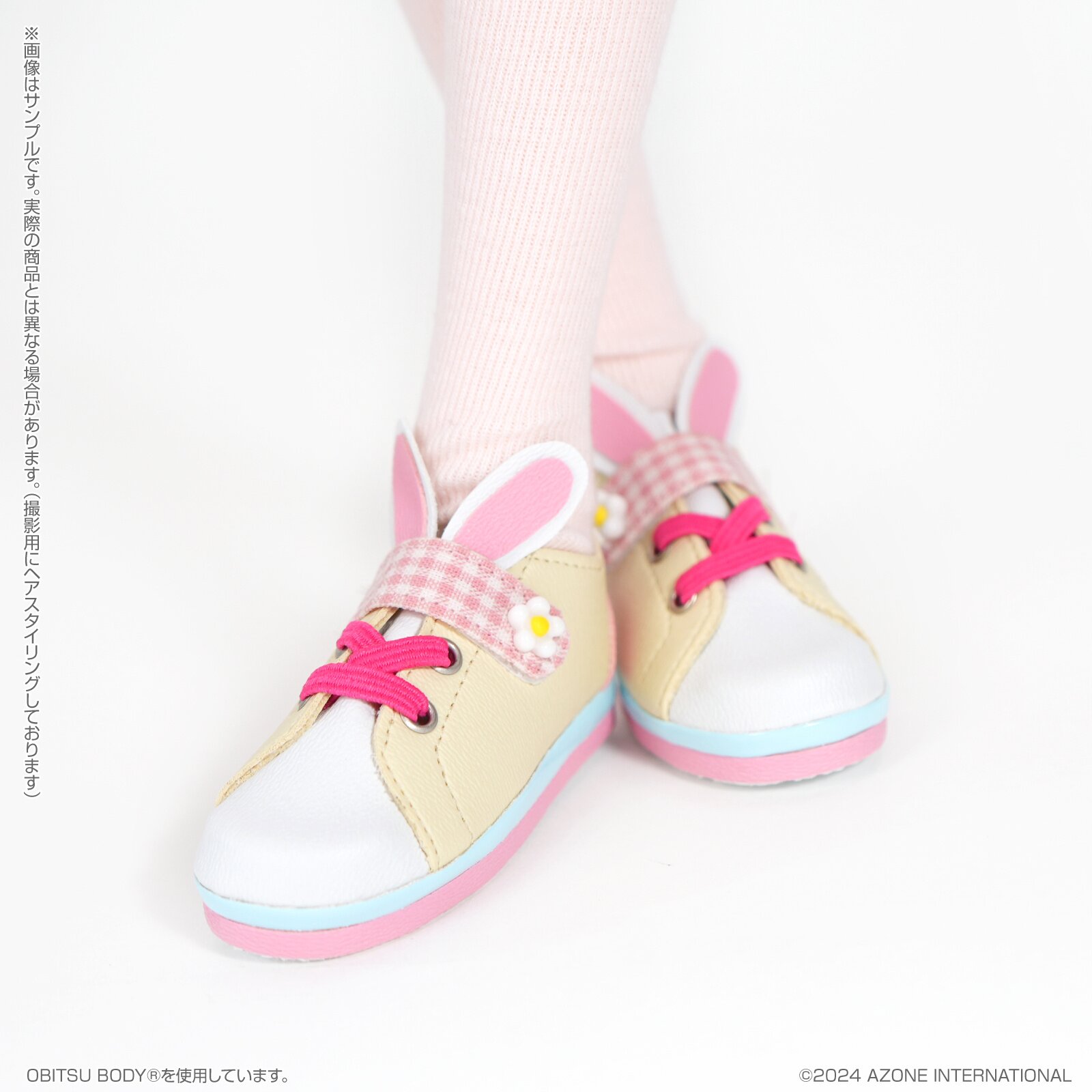 Poe-Poe × Iris Collect Petit Uyuri -Ravi Lollipop- Pink Ver.: Azone ...