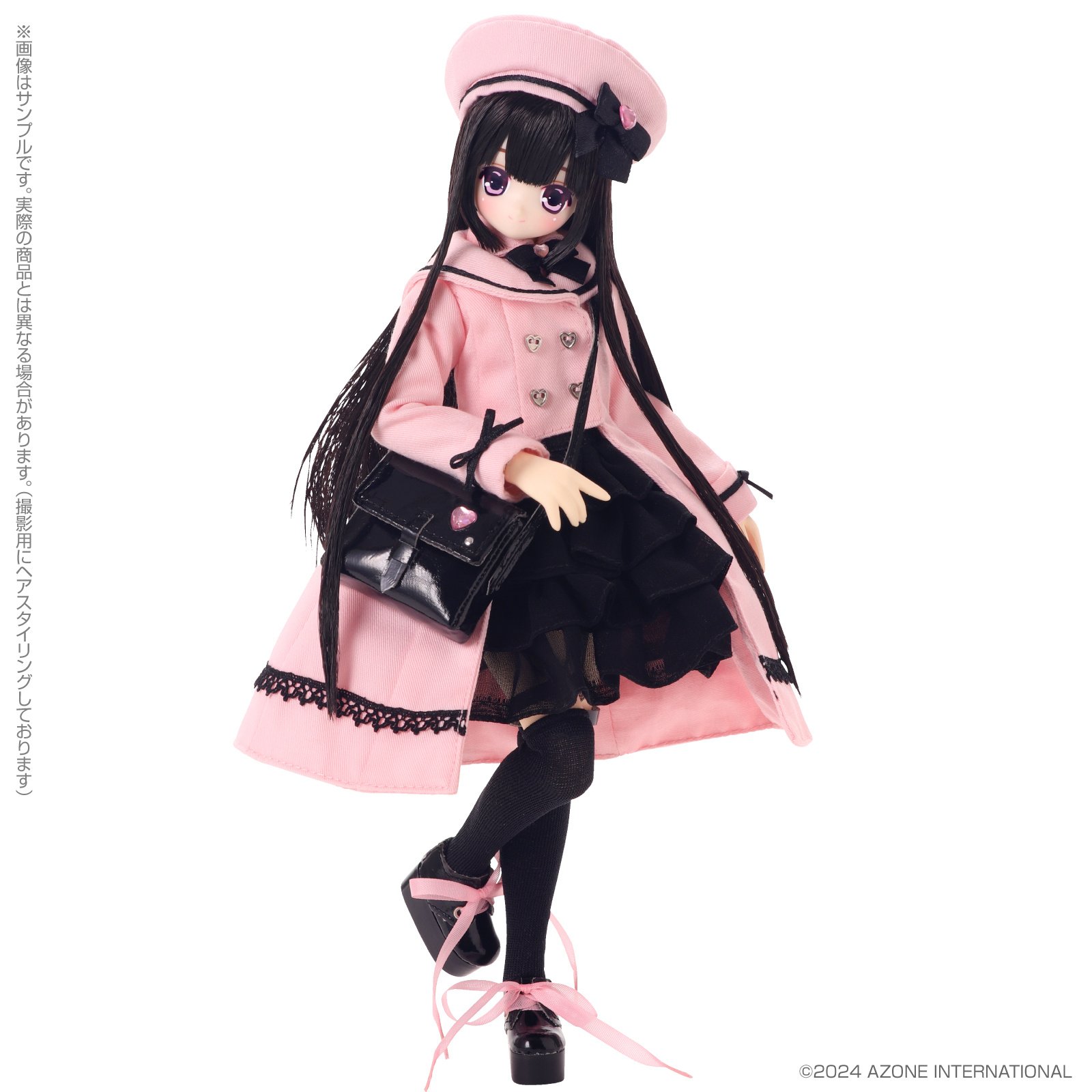 Ex-Cute 15th Series Melty Cute My Little Funny Koron: Pinkish Girl Ver ...