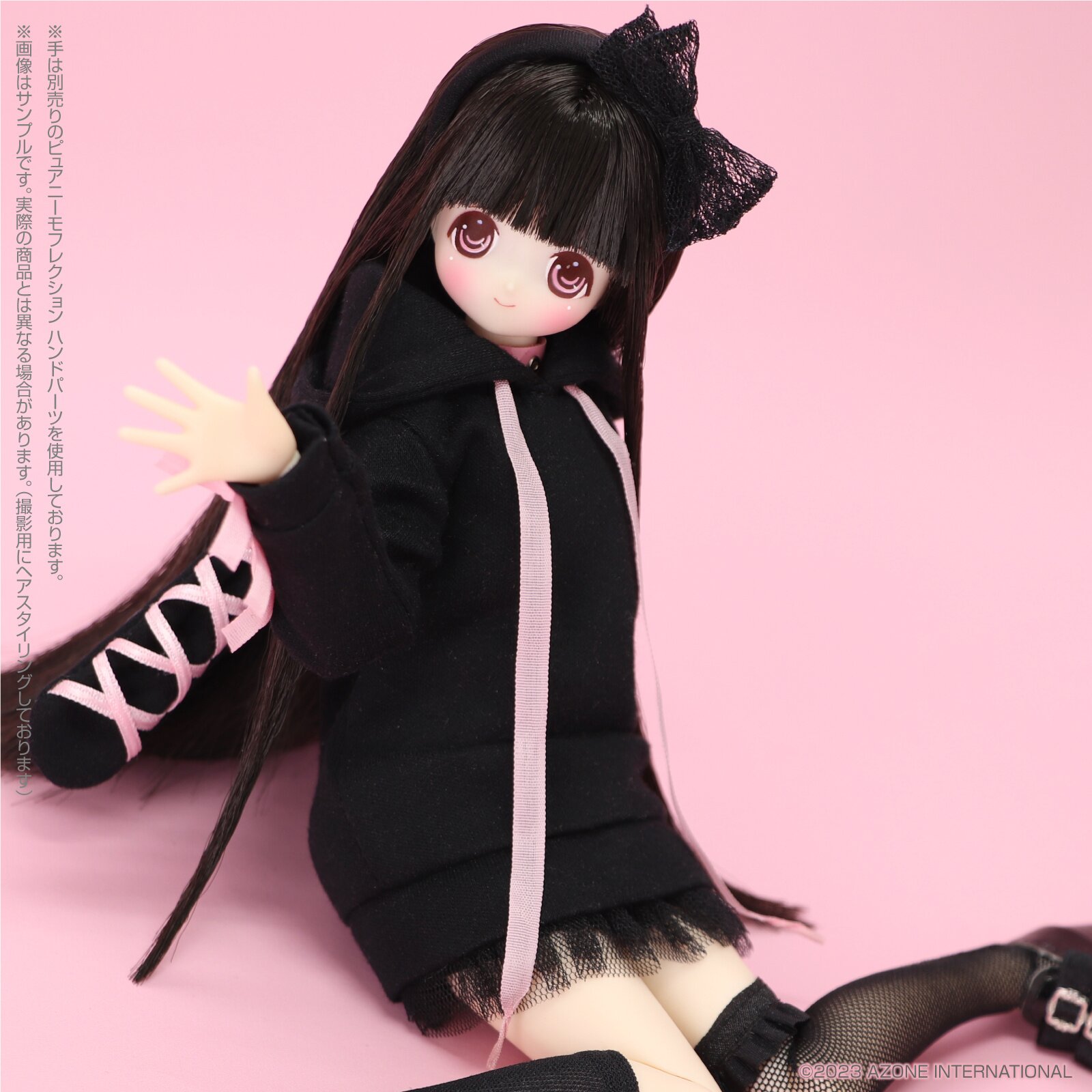 Ex-Cute 15th Series Melty Cute Little Punkish Chiika: Pinkish Girl Ver ...