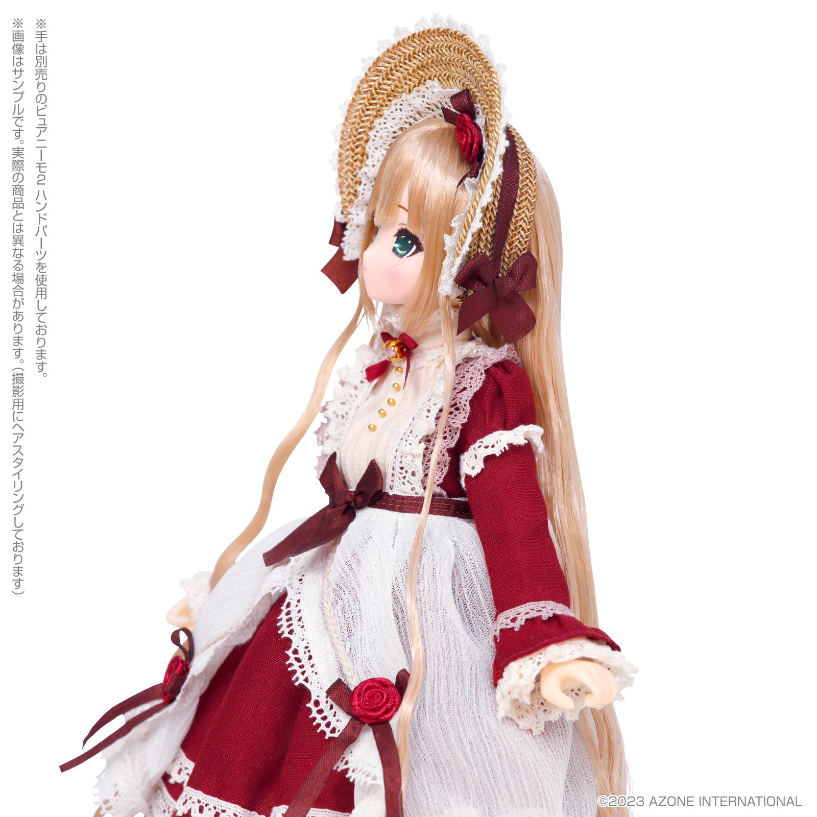 Sarah's a la Mode YUZUHA / -meow x meow a la mode- Secret Story ...