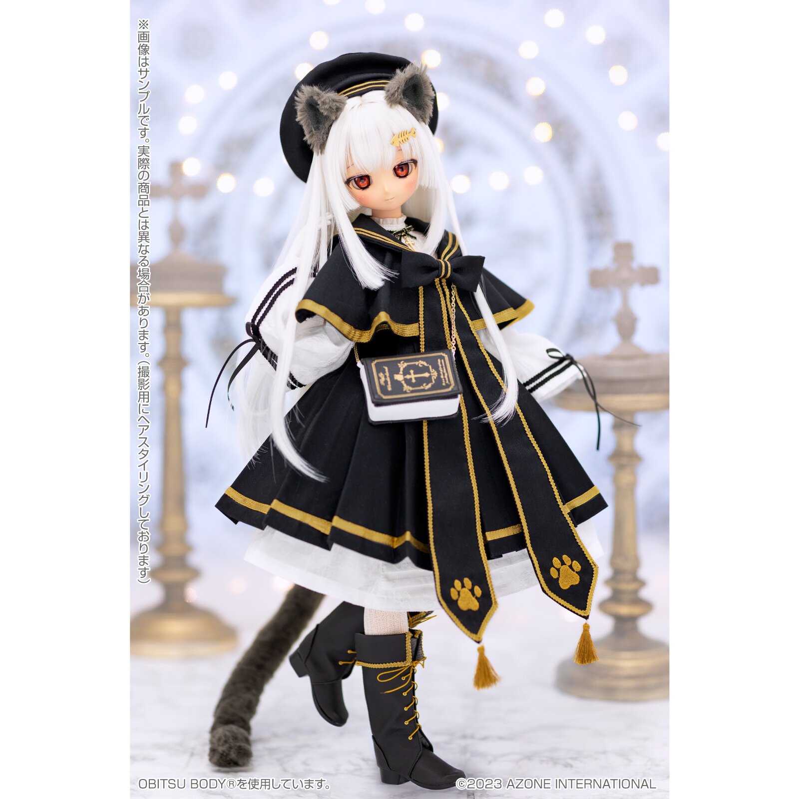 stj x Iris Collect petit Fururu -Fluffy holy kitten.- Black Cat Ver ...
