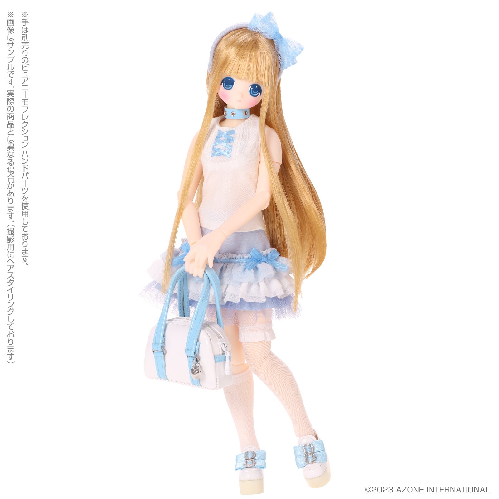 Ex-Cute 15th Series Melty Cute Little Punkish Chiika: Angelic Girl Ver ...