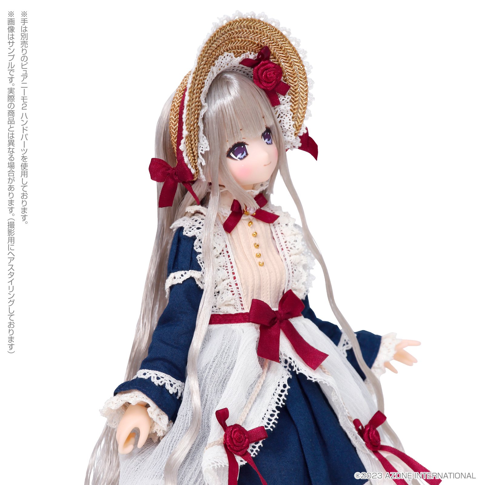 Sarah's a la Mode YUZUHA / -meow x meow a la mode- Secret Story Lady ...