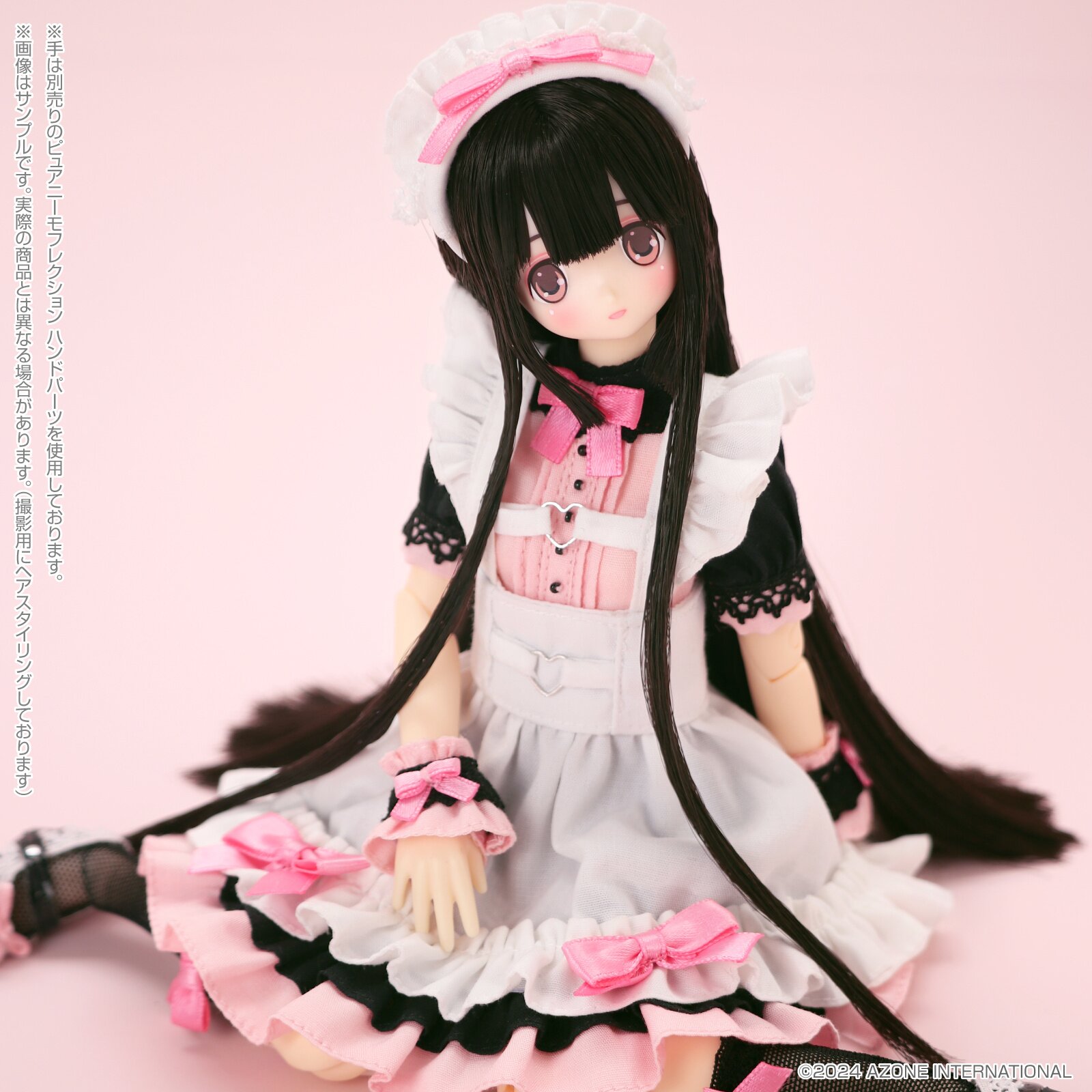 Ex-Cute 15th Series Melty Cute Dream Maid Raili: Pinkish Girl Ver ...