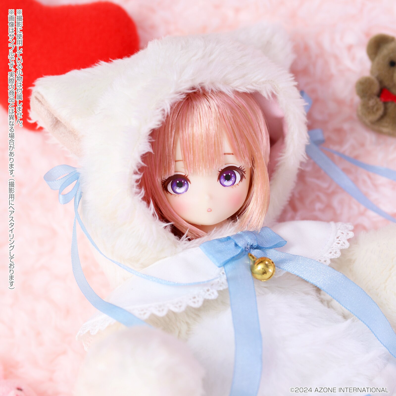 Luminous Street Mii Hug Mii!: White Cat Ver. 1/6 Scale Doll: Azone ...