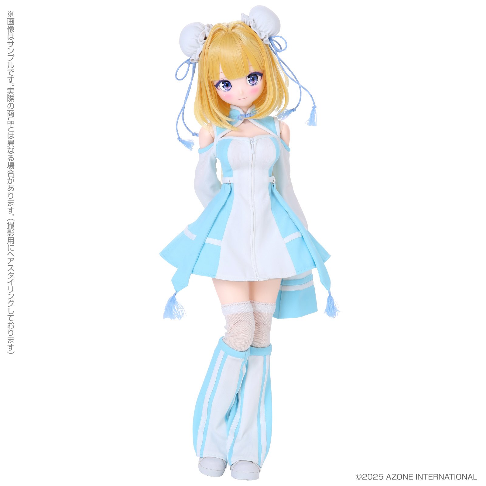 Poe-Poe x Iris Collect Petit Komomo Kaputto Chinese Steamed Bun Girl ...
