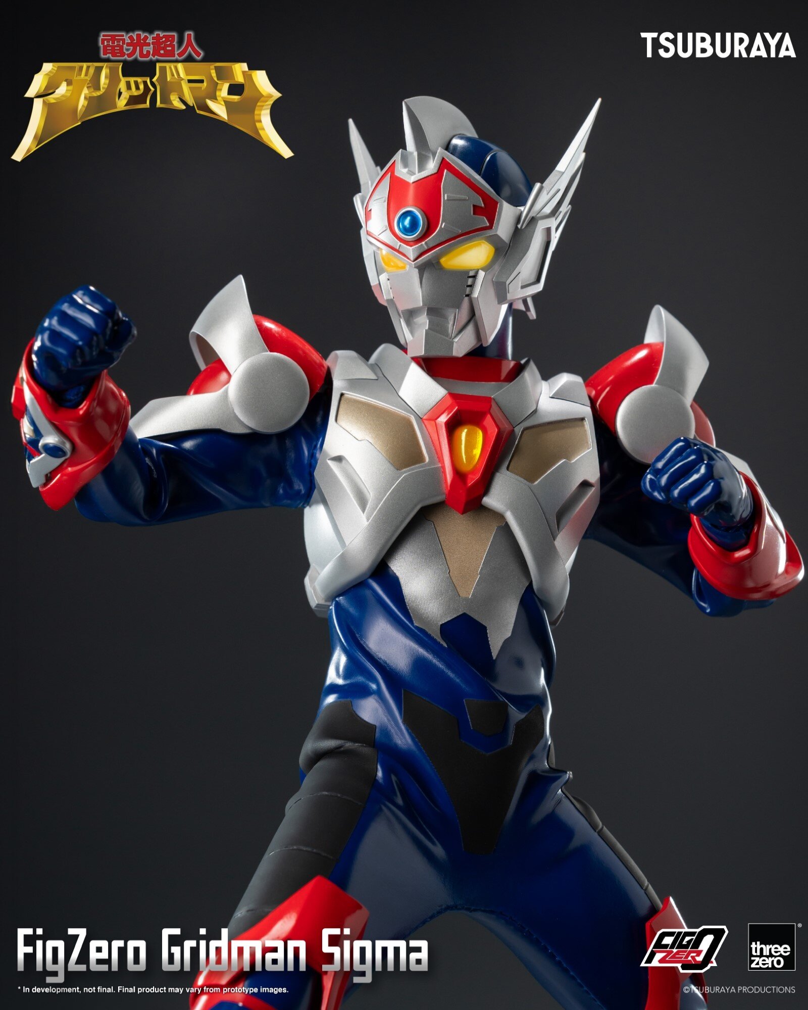 FigZero Gridman the Hyper Agent: Revenge of Neo Evil Lord Gridman Sigma: threezero - Tokyo Otaku ...