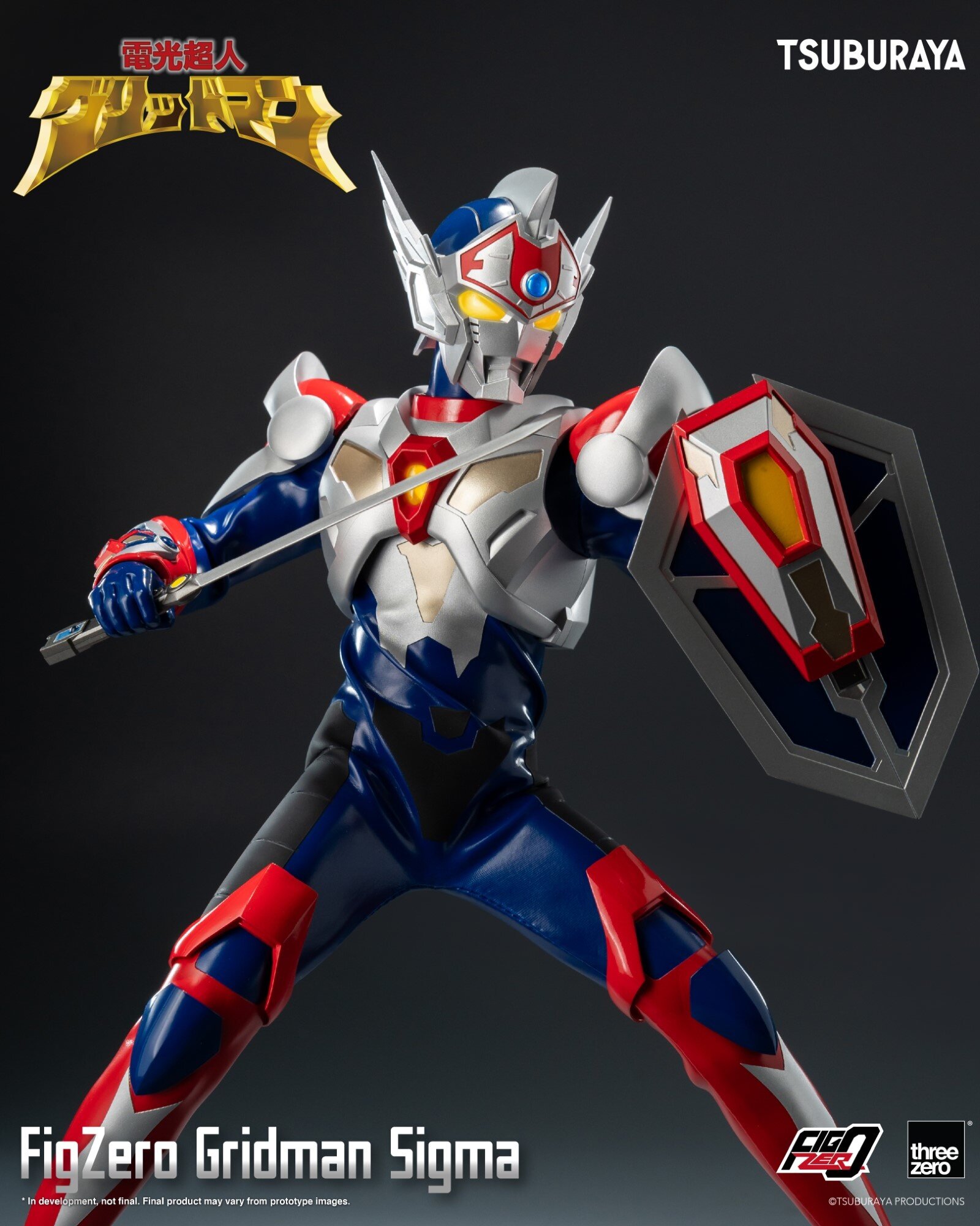 FigZero Gridman the Hyper Agent: Revenge of Neo Evil Lord Gridman Sigma: threezero - Tokyo Otaku ...