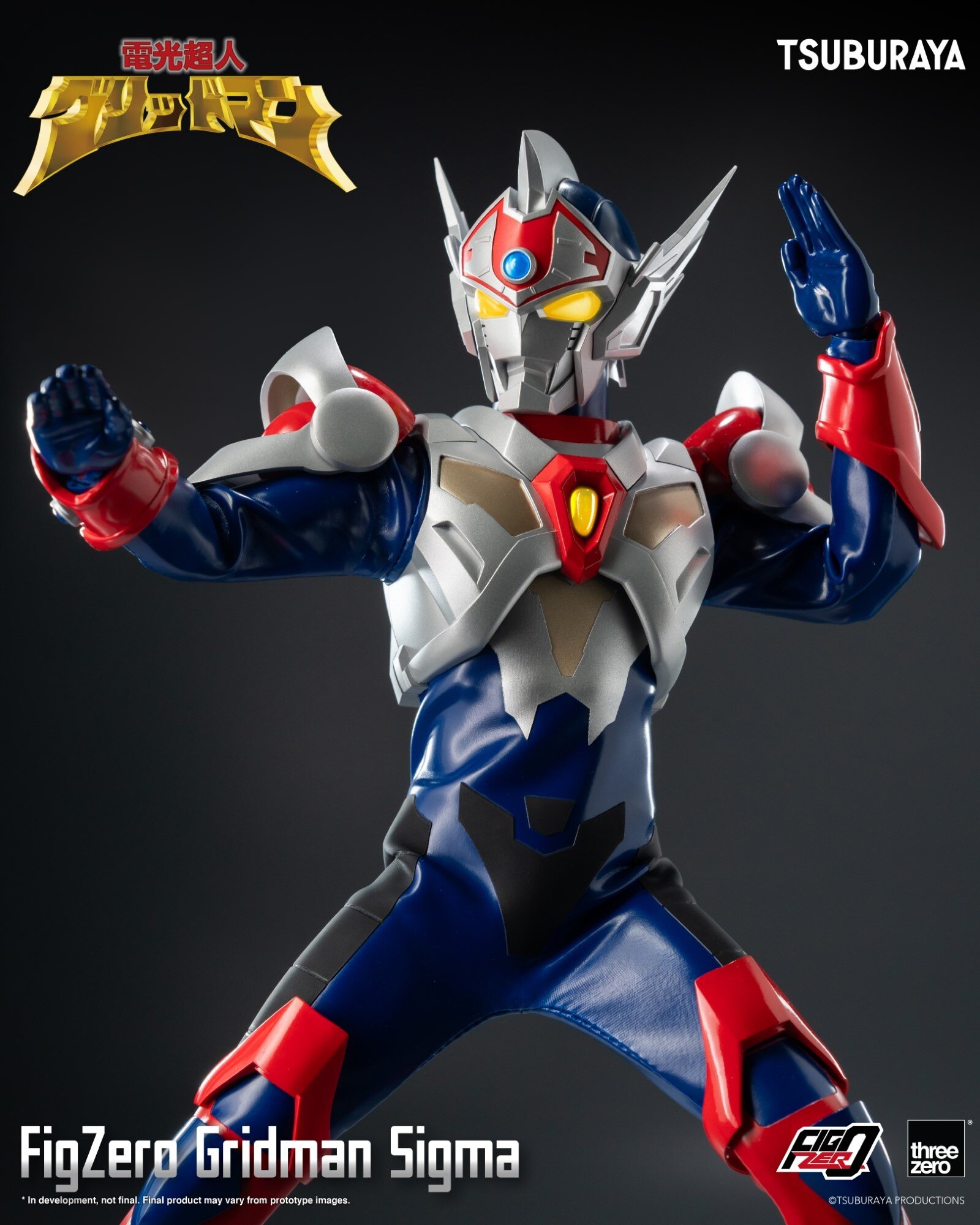FigZero Gridman the Hyper Agent: Revenge of Neo Evil Lord Gridman Sigma: threezero - Tokyo Otaku ...
