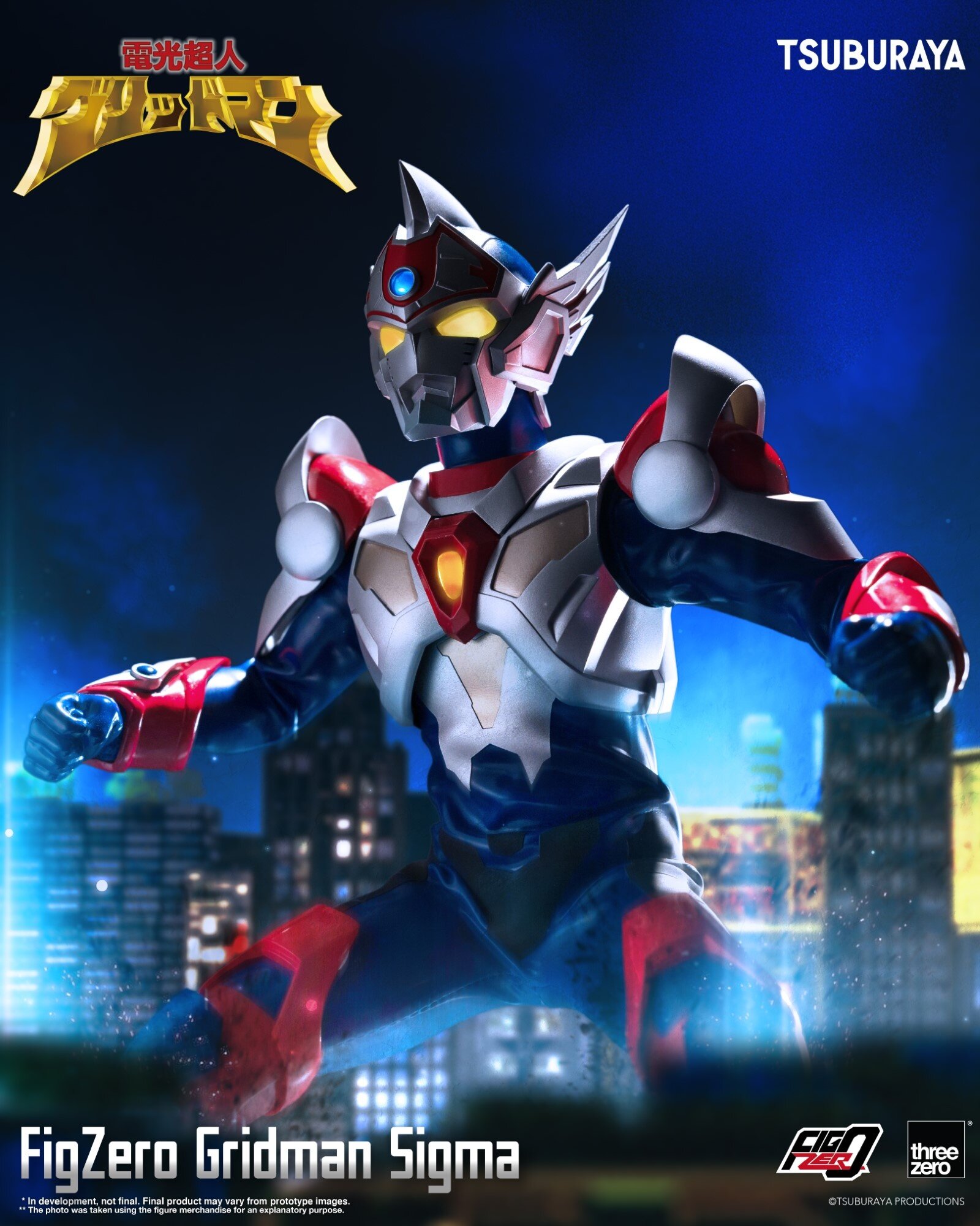 FigZero Gridman the Hyper Agent: Revenge of Neo Evil Lord Gridman Sigma: threezero - Tokyo Otaku ...