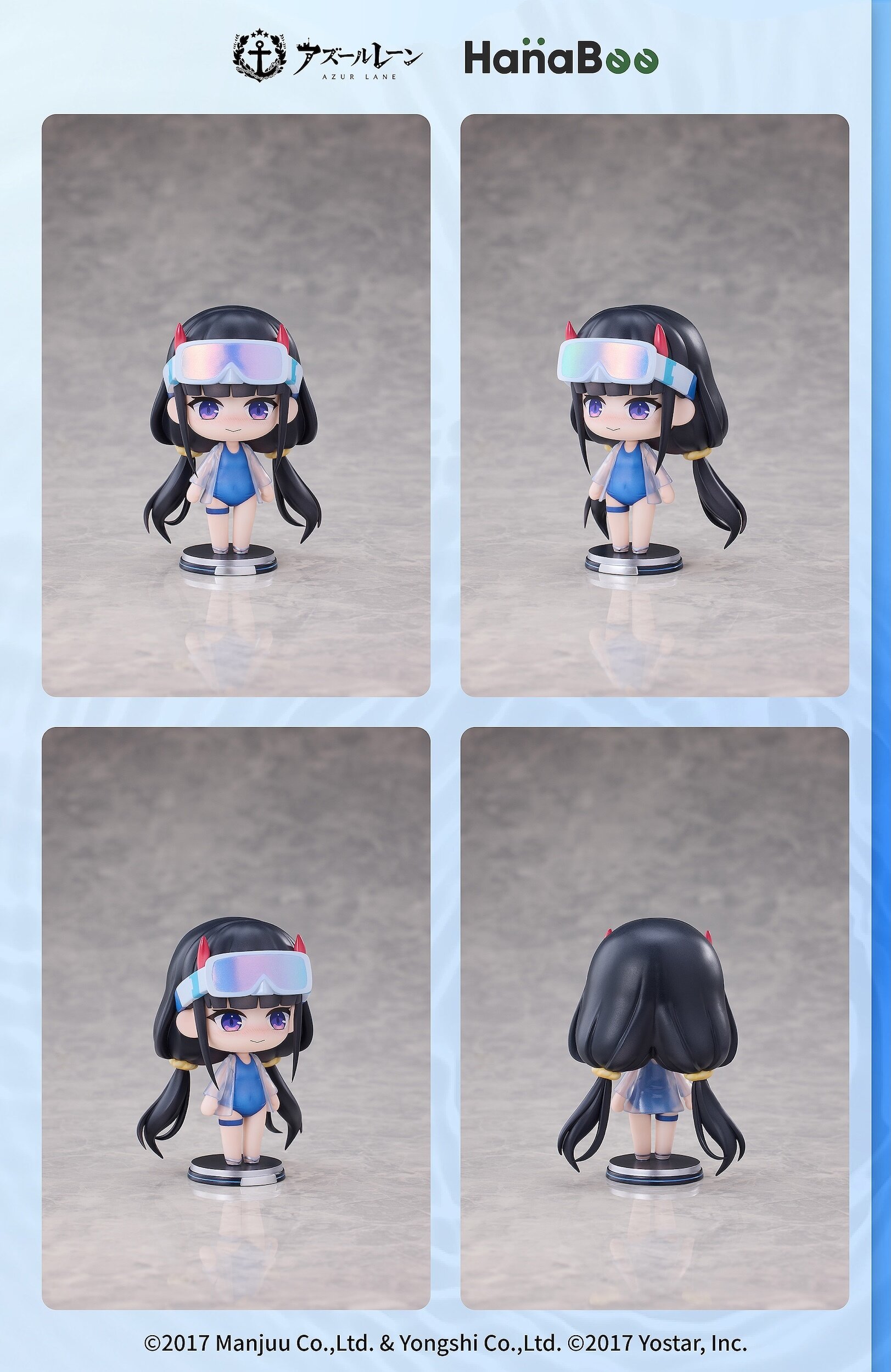 Azur Lane Swimsuit Chibi Figure Vol.1 Noshiro - Tokyo Otaku Mode (TOM)