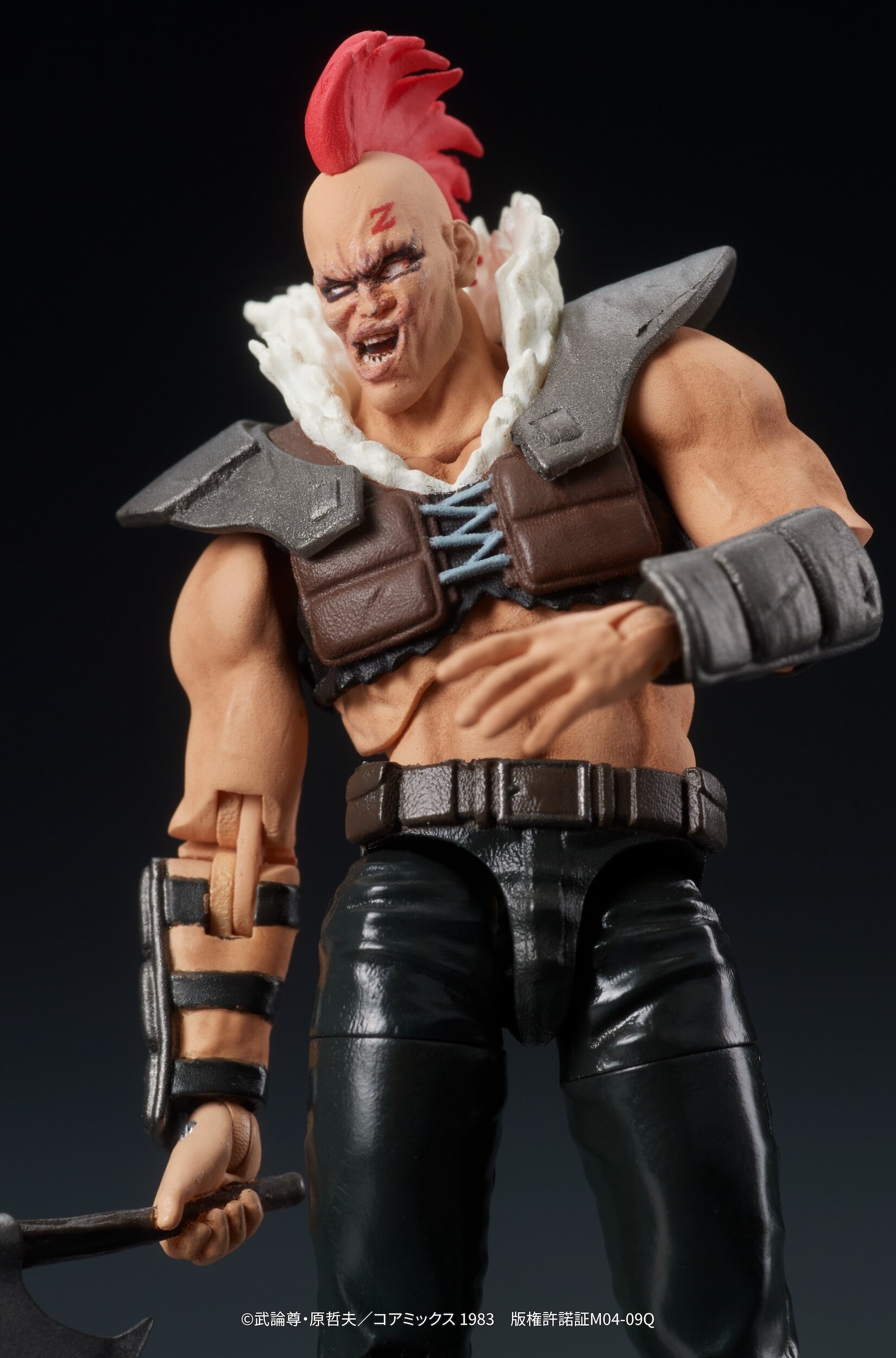 Digaction Fist of the North Star Zeed Member: DIG - Tokyo Otaku Mode (TOM)