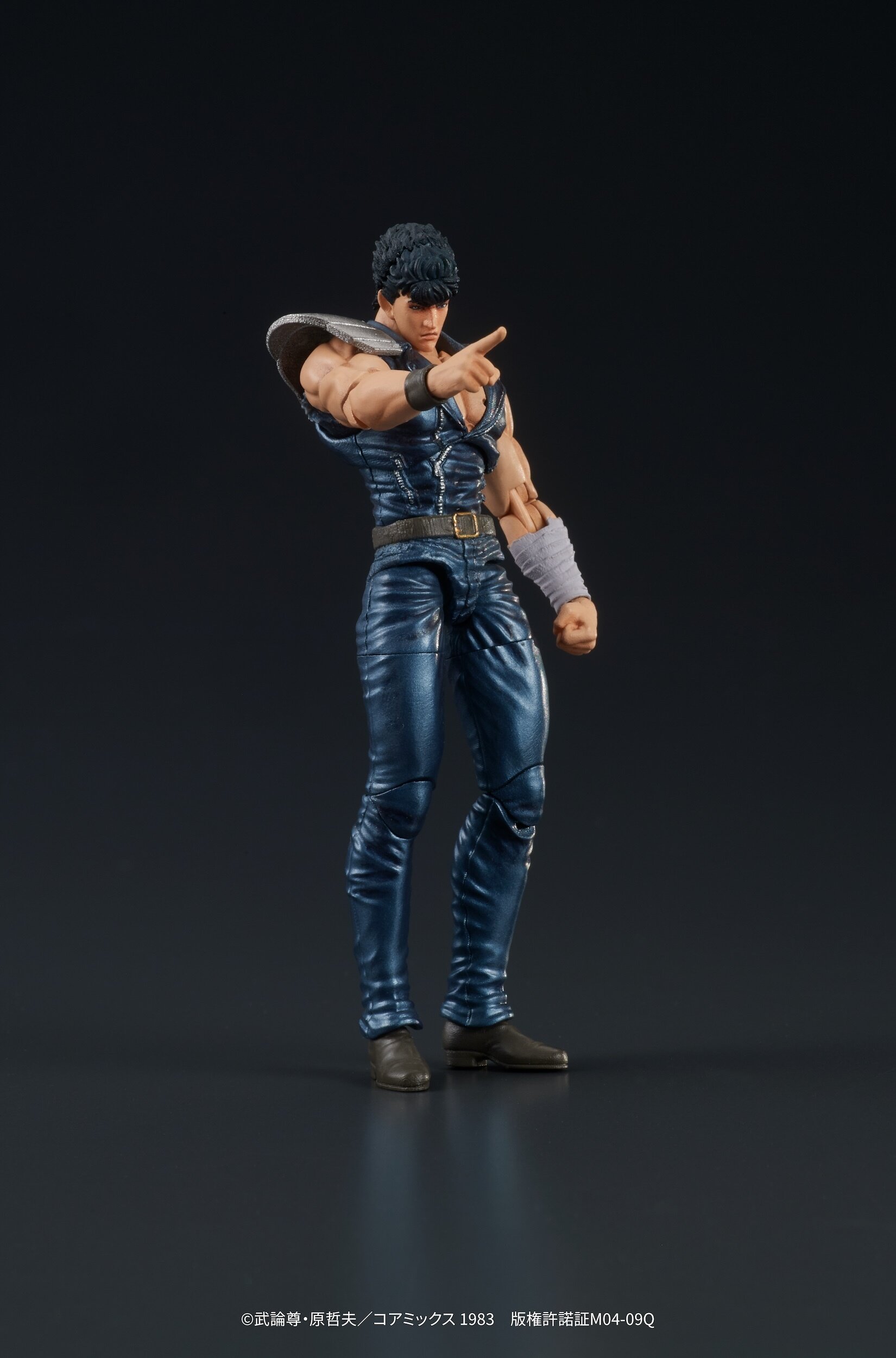 Digaction Fist of the North Star Kenshiro: DIG - Tokyo Otaku Mode (TOM)