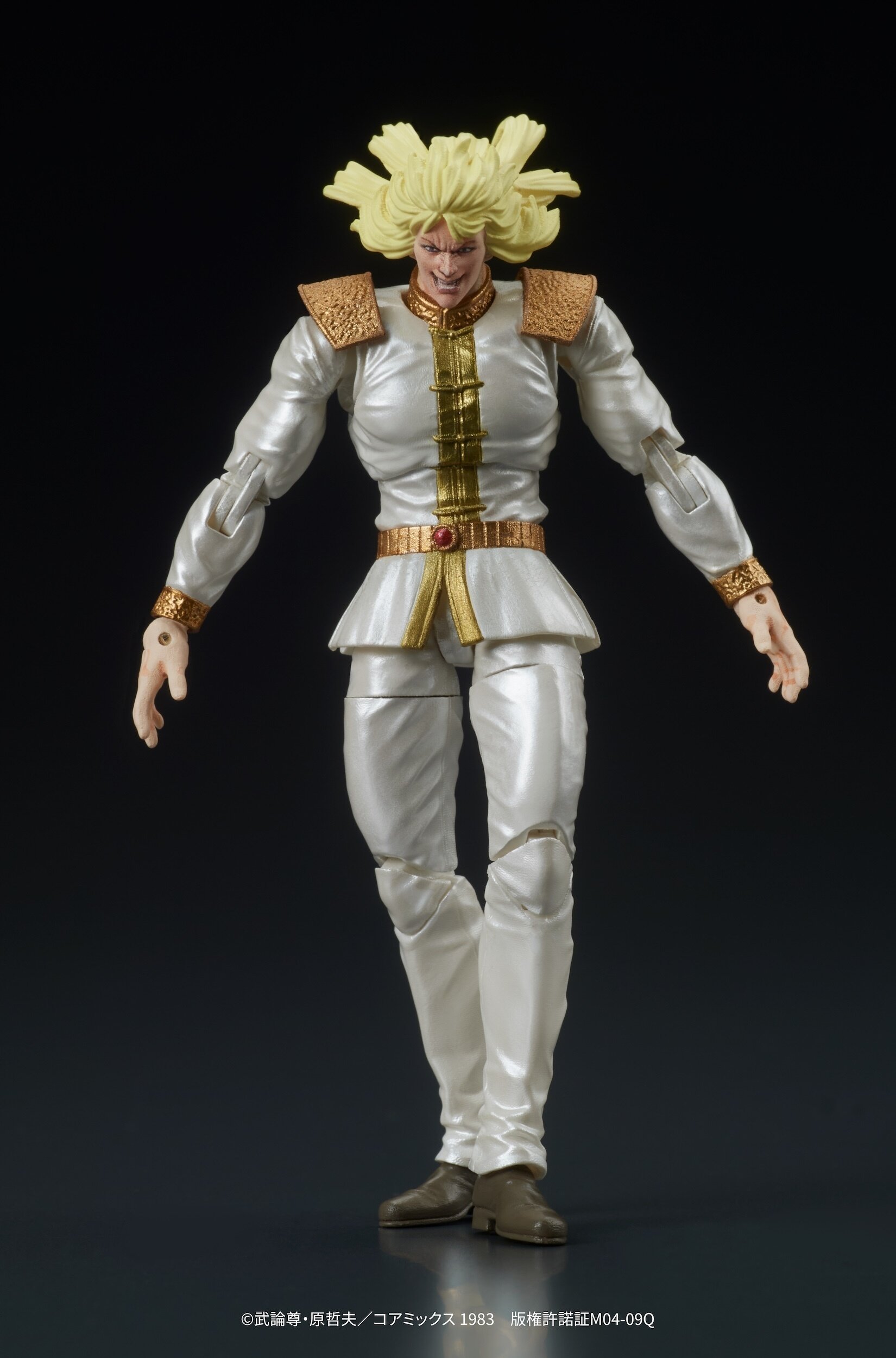 Digaction Fist of the North Star Shin & Heart Set: DIG - Tokyo Otaku ...