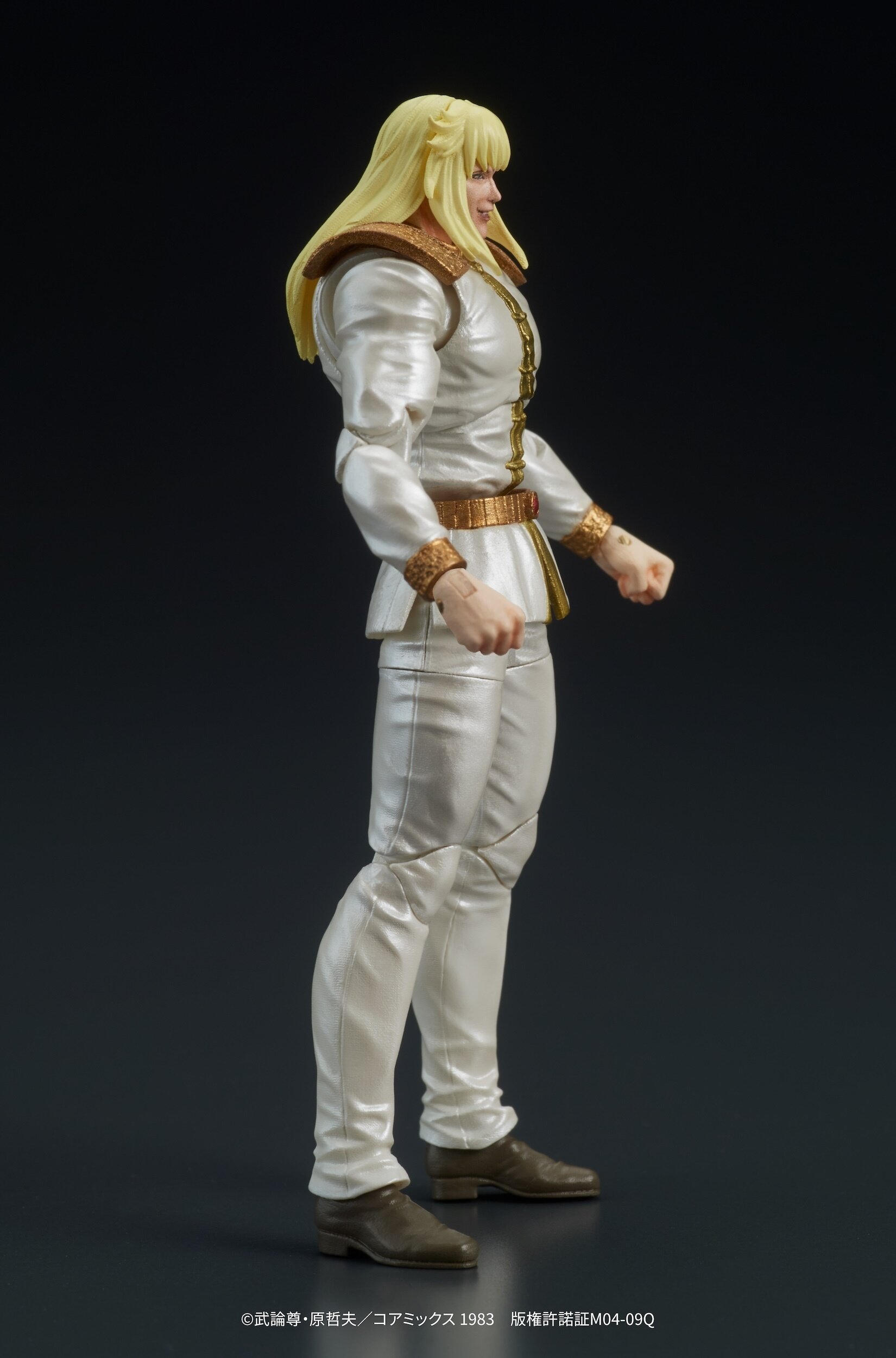 Digaction Fist of the North Star Shin & Heart Set: DIG - Tokyo Otaku ...