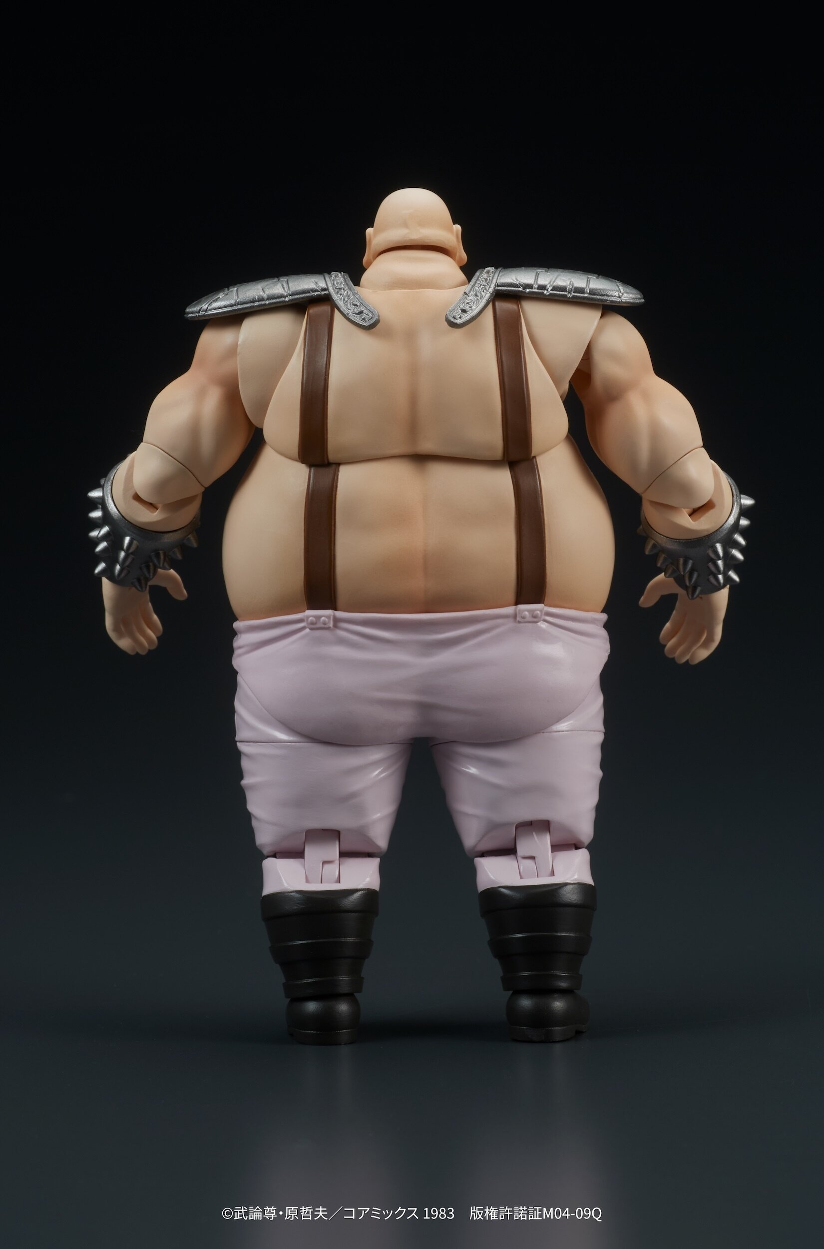 Digaction Fist of the North Star Shin & Heart Set: DIG - Tokyo Otaku ...
