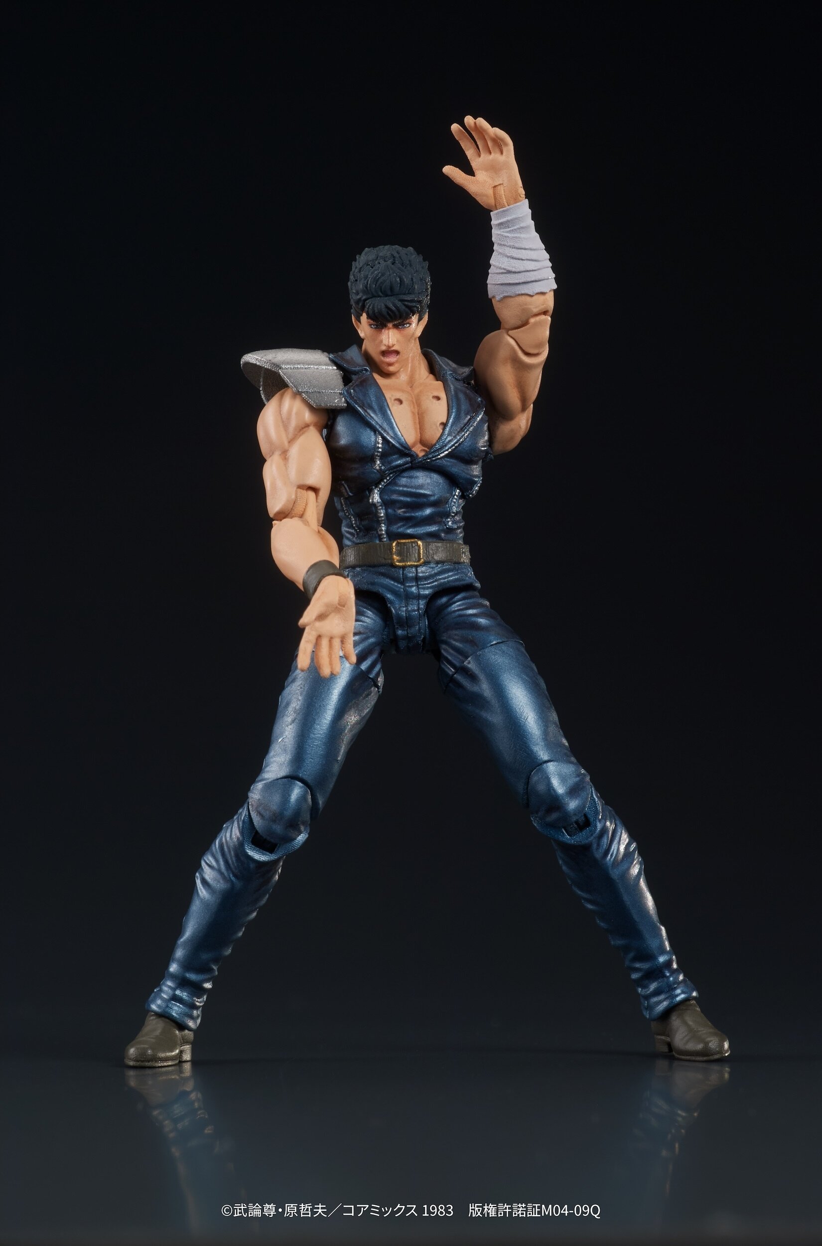 Digaction Fist of the North Star Kenshiro: DIG - Tokyo Otaku Mode (TOM)