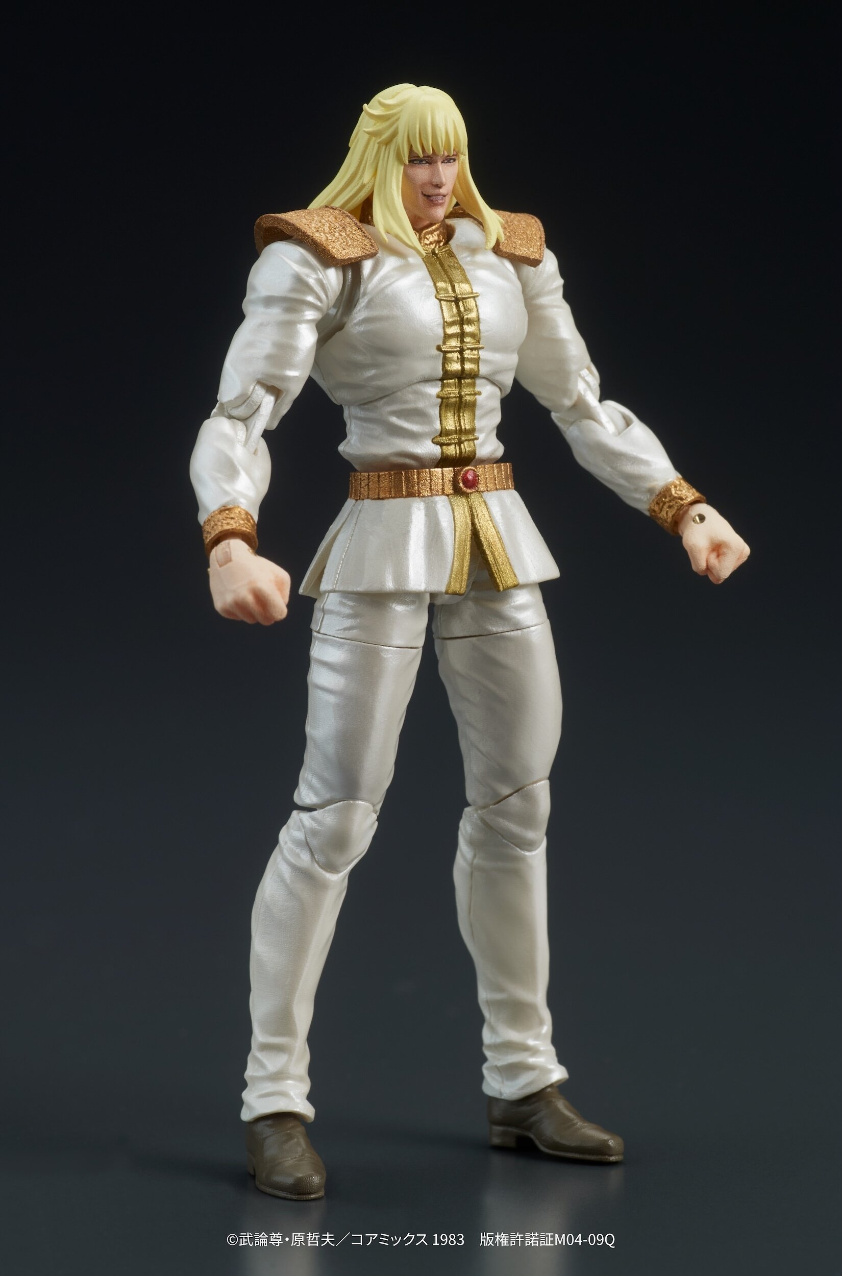 Digaction Fist of the North Star Shin & Heart Set: DIG - Tokyo Otaku ...